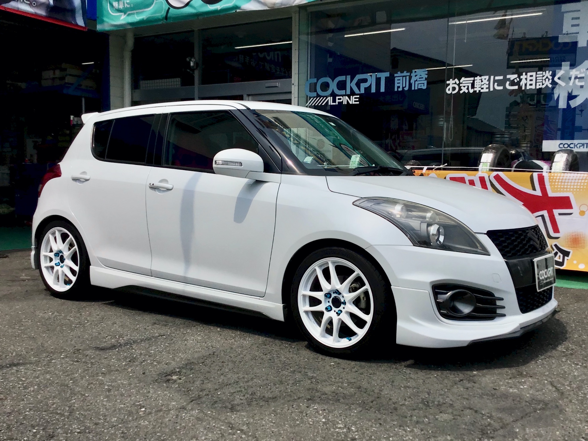 ZC32S × POTENZA Adrenalin RE004 ＆ WORK EMOTION CR KIWAMI | オーナーズカーインデックス | カスタマイズカー紹介 | コクピット 前橋 ...