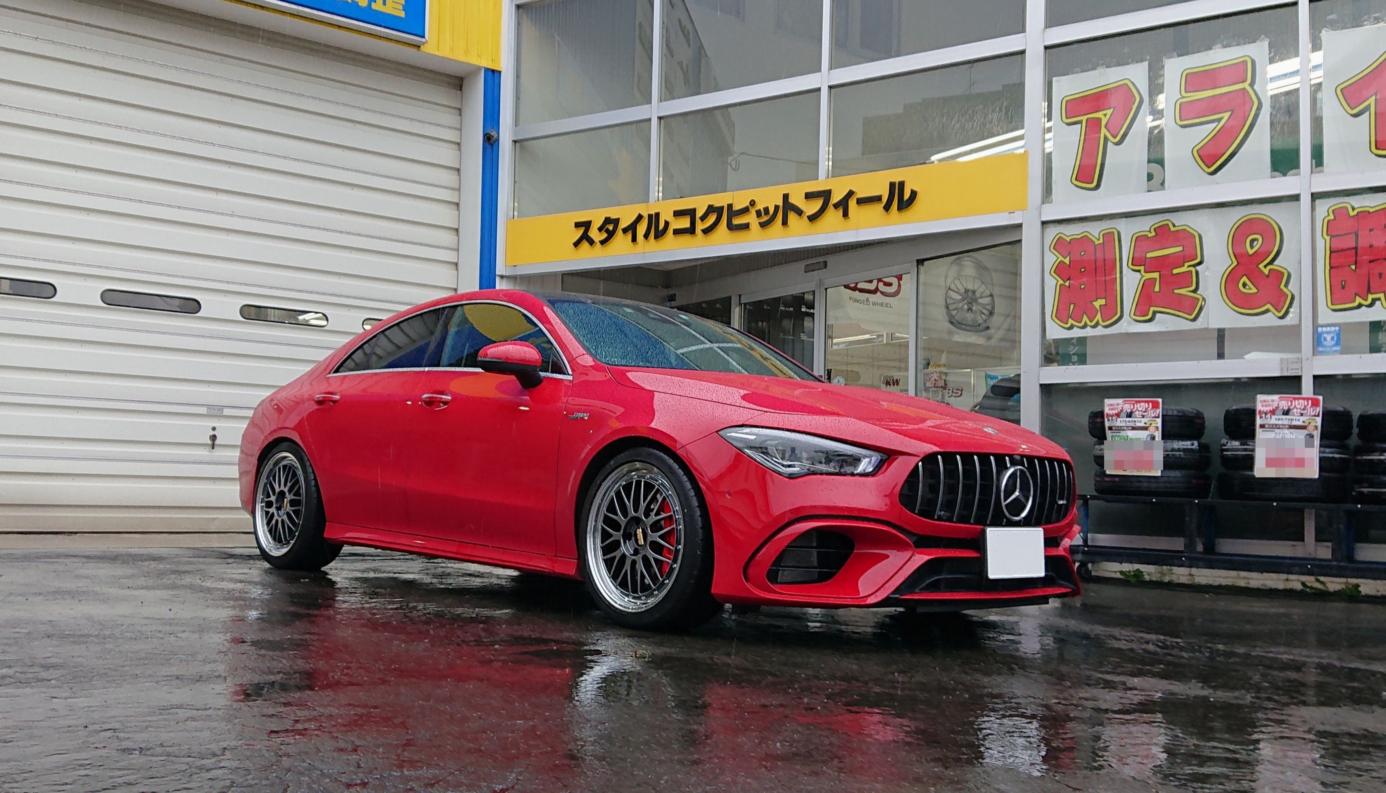 BBS LM ダイヤモンドブラック × BKBDリム（DB-BKBD） の装着作業 ／ メルセデスAMG CLA45S | メルセデスAMG ...