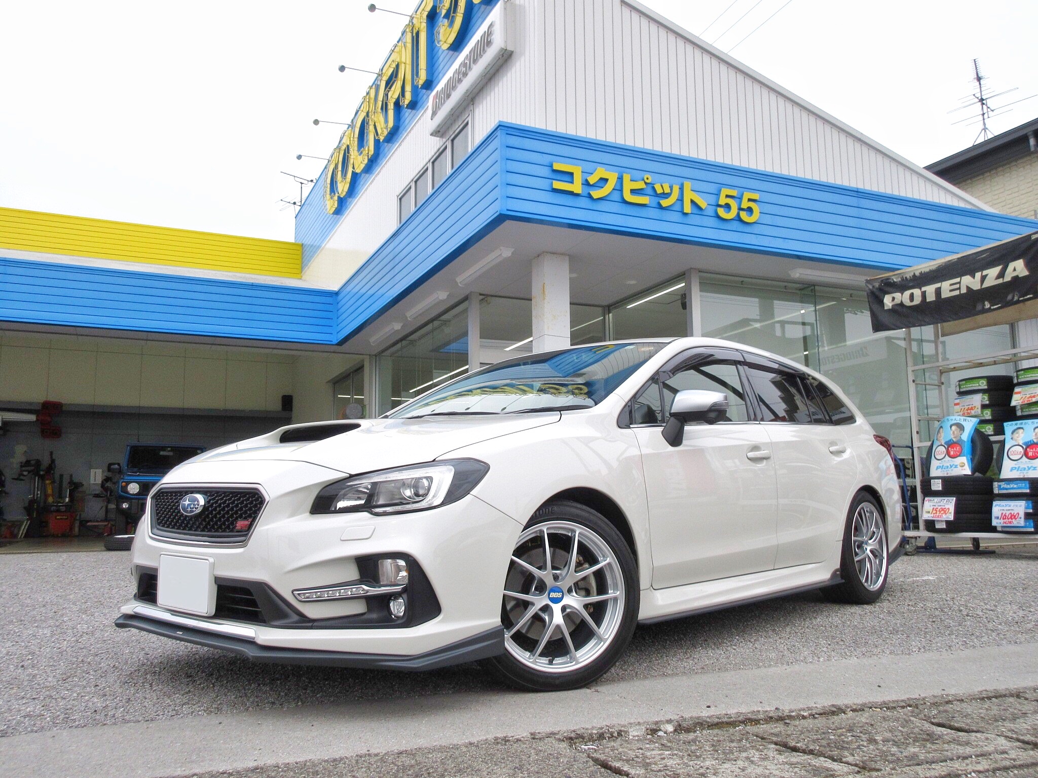 かなり悩みましたが、やっぱりこのカラーにして正解でした！ スバル レヴォーグ STI（VMG）に「BBS RI-A」の取り付け！ | スバル レヴォーグ | 店長アサコのブログ | コクピット ...