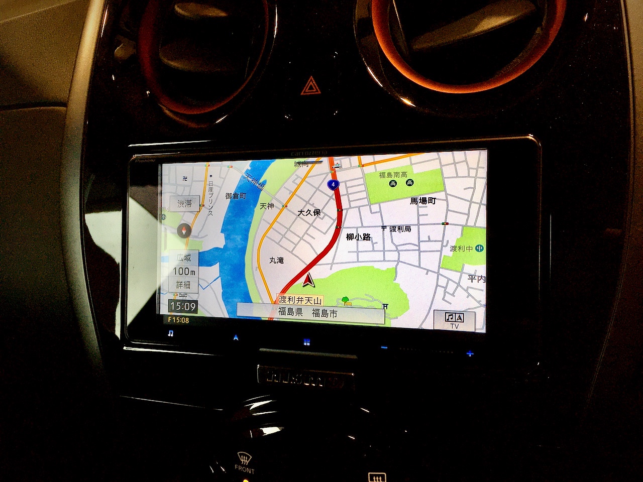 E12改 NISSAN NOTE NISMO S NISMO Quick Shift | 日産 ノートNISMO S | ☆メモらんだむ★ | コクピット 福島 | 車のカスタマイズにかかわる ...