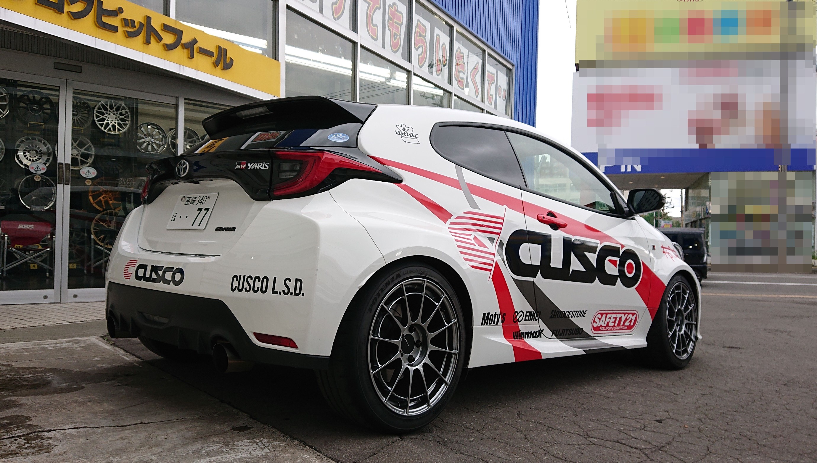 2021年6月21日（月）まで !! クスコのデモカー GR YARIS RC 展示してますよ～ | トヨタ GRヤリス 足まわり ...