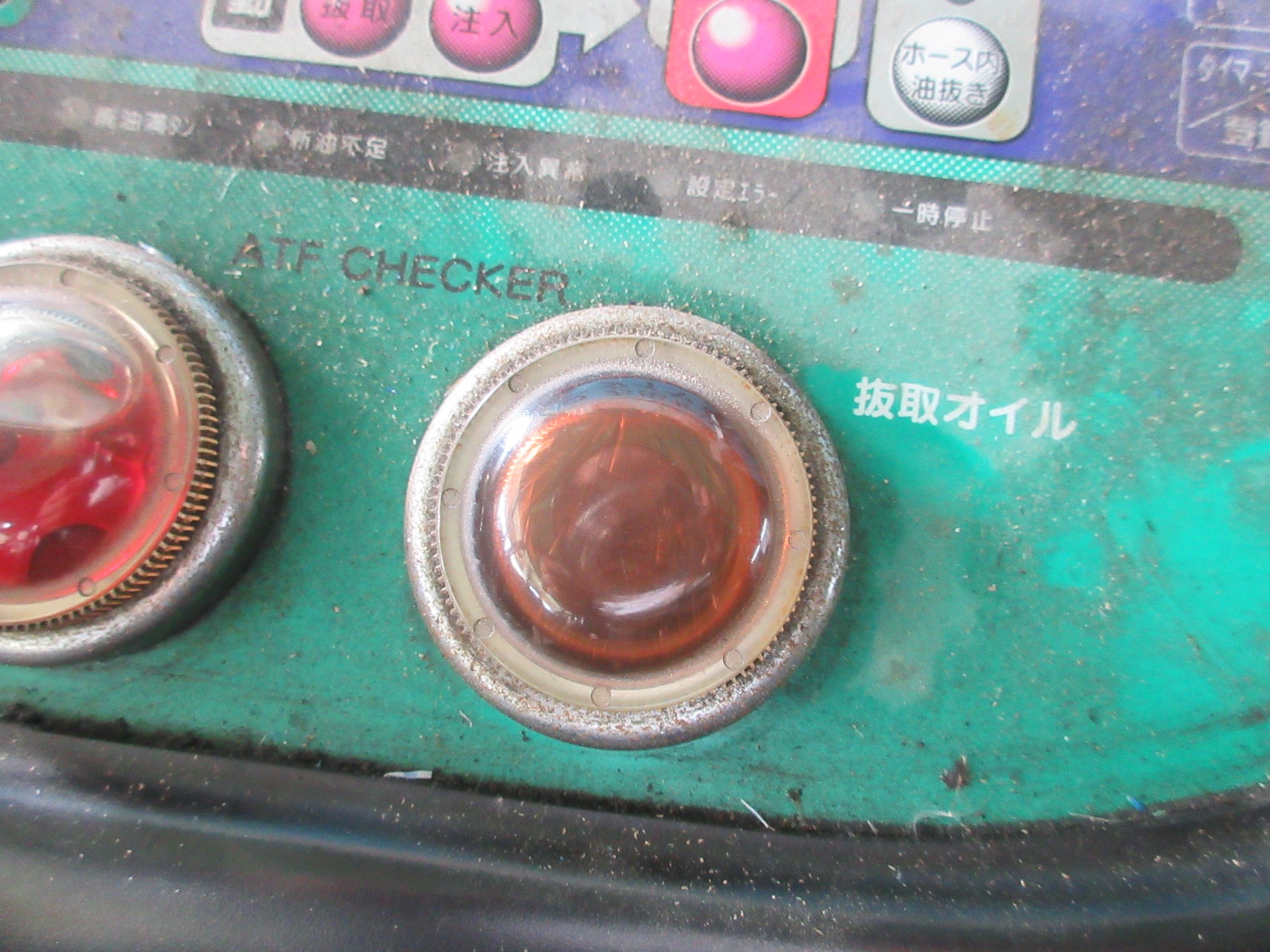 DA17 エブリイ ATF交換 | スズキ エブリイバン メンテナンス（オイル・バッテリー他） メンテナンス（オイル・バッテリー他） > ATF交換 | STAFF日記 | コクピット さつま ...