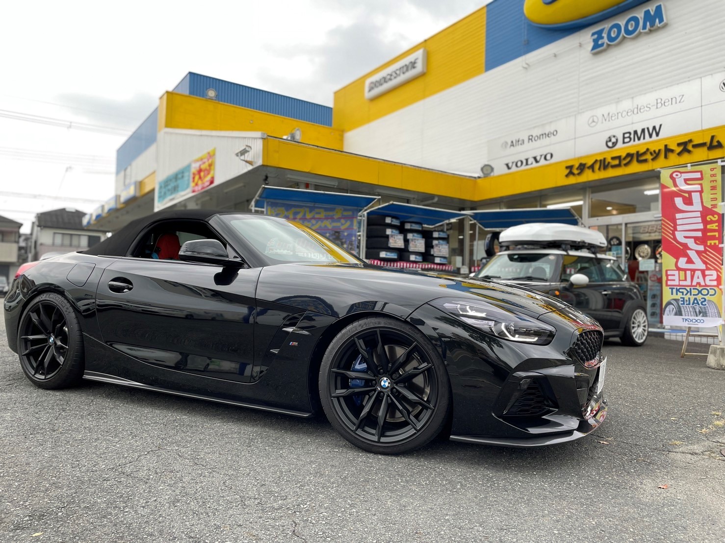 ★BMW G29 Z4 M40i リヤデフューザー装着★ | BMW Z4M エクステリア エクステリア > エアロパーツ塗装、取付 ...