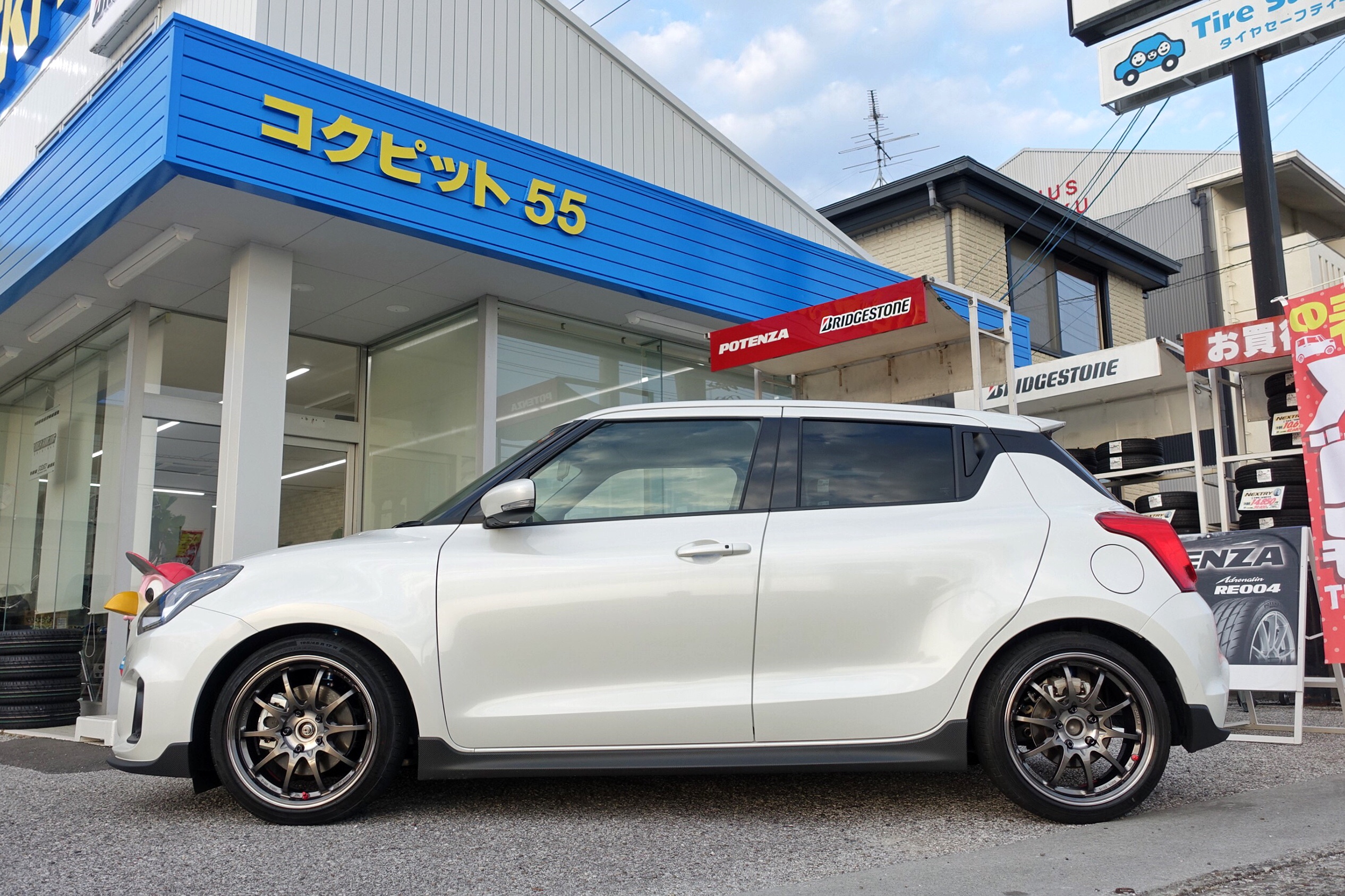 簡単に交換できるホイールですが実はお車全体の雰囲気を決める重要アイテムなんですよ！ ズズキ スイフトスポーツ（ZC33S）に「RAYS ...