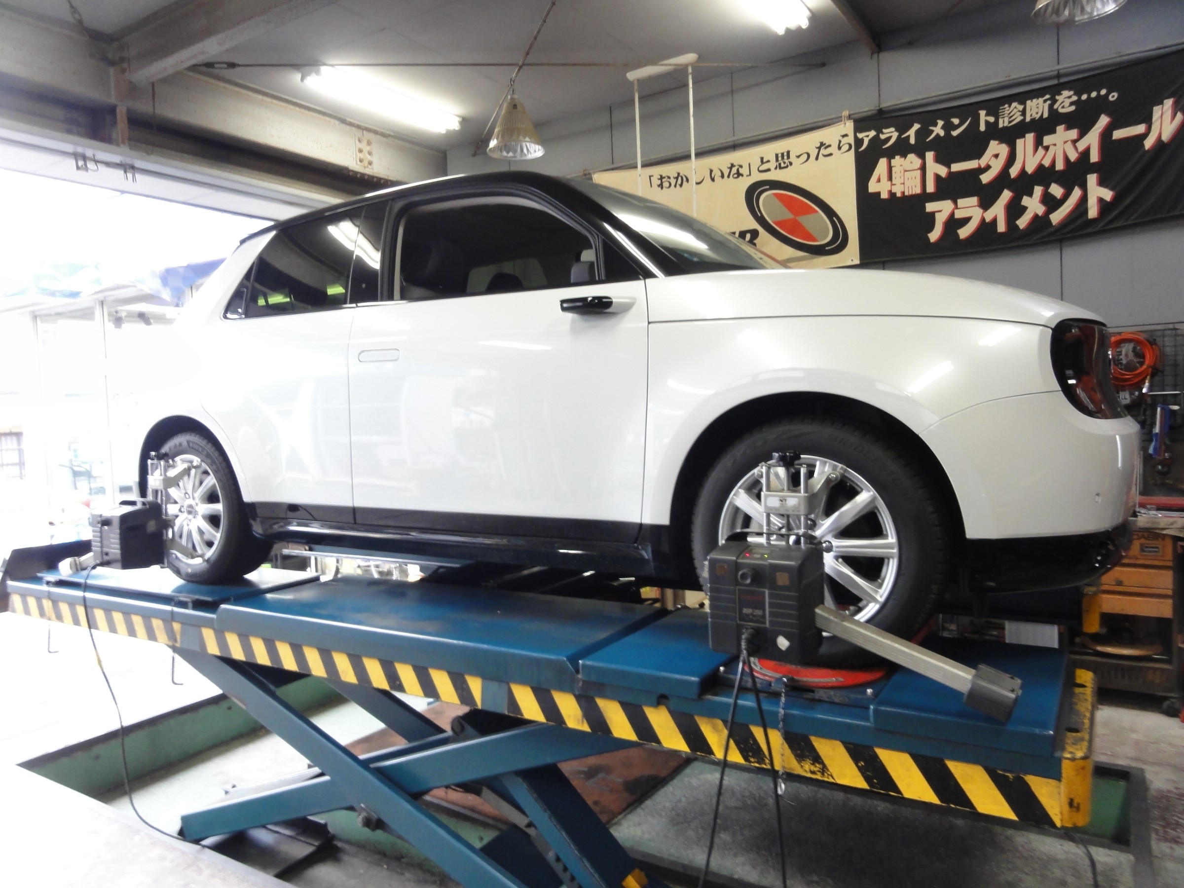 Honda e（ZC7）アライメント測定＆調整。 | ホンダ ホイール > 4輪トータルアライメント測定・調整 | 作業日誌 | コクピット 川越 | お店の得意技紹介