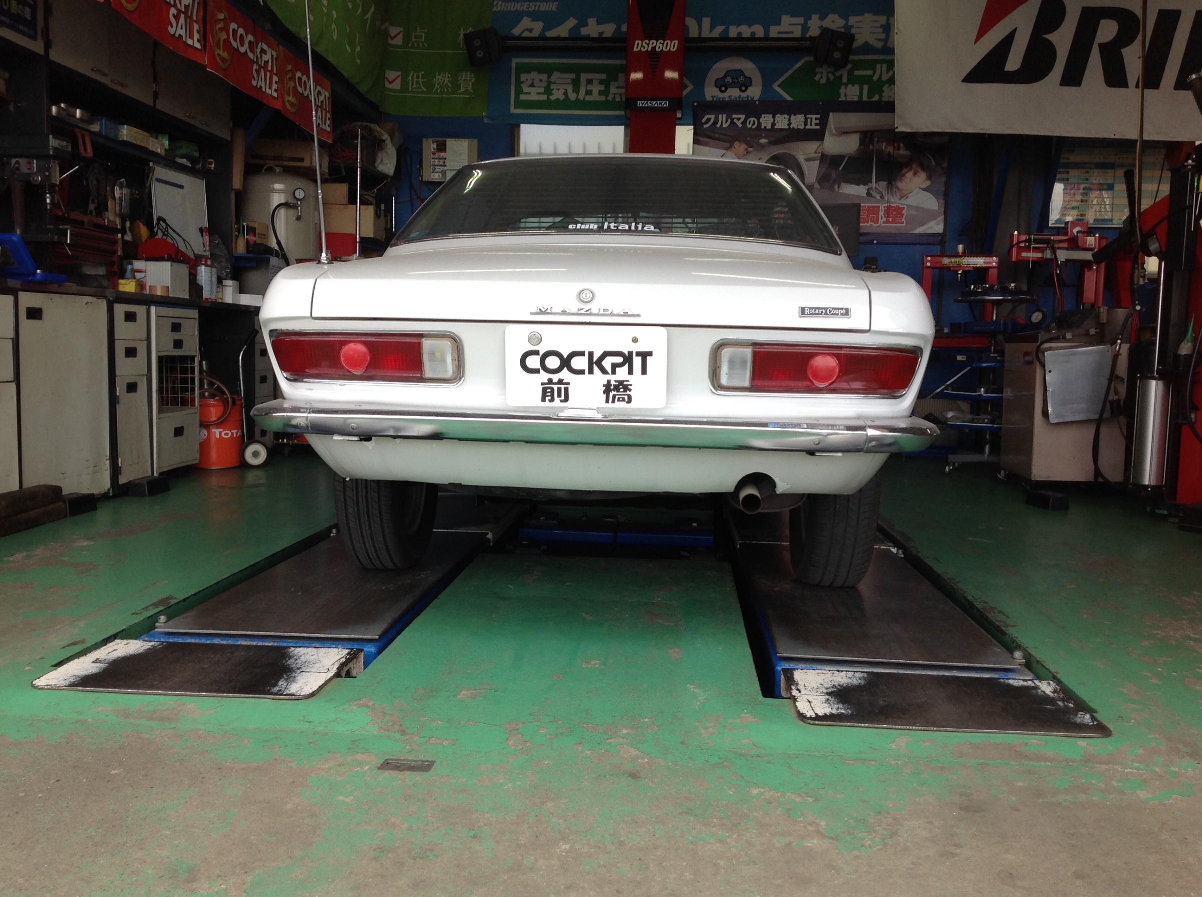 M13P ルーチェロータリークーペ × テイン スペシャライズドダンパー | テクニカルショーケース | コクピット 前橋 | お店の得意技紹介