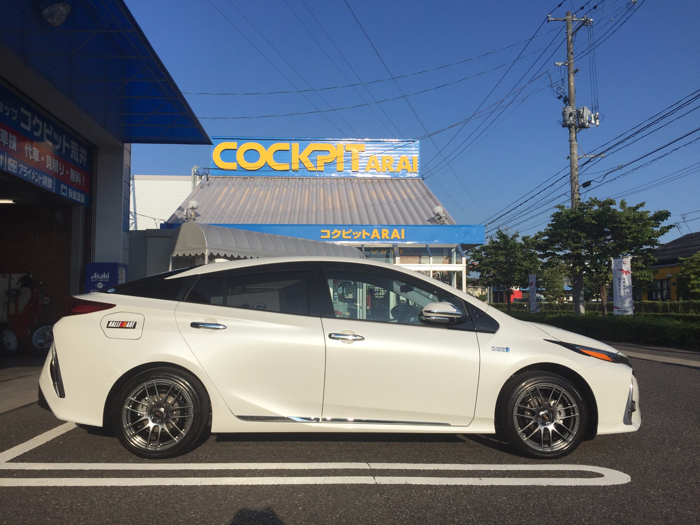 トヨタ プリウス PHV ＆ BBS RE-L2 17インチ ダイヤモンドブラック | オーナーズカーインデックス | カスタマイズカー紹介 | コクピット 荒井 | お客さまの車高調、ドレス ...