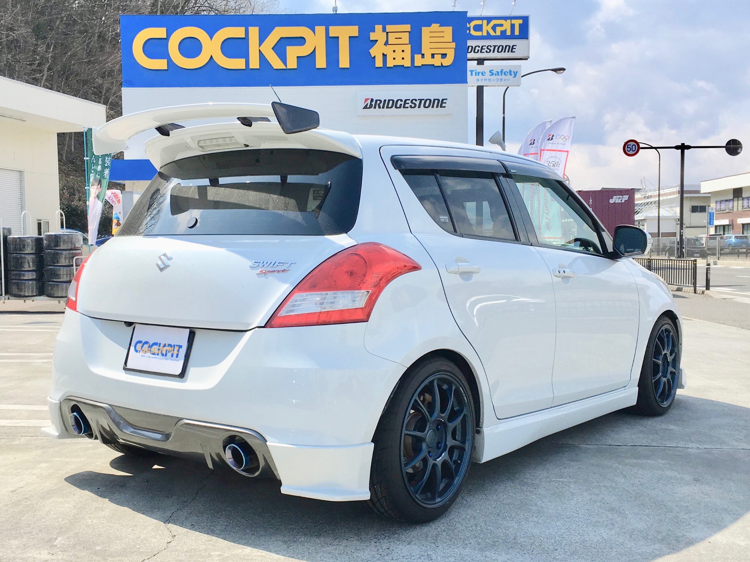 SUZUKI SWIFT Sport ZC32S | オーナーズカーインデックス | カスタマイズカー紹介 | コクピット 福島 | お客さま ...