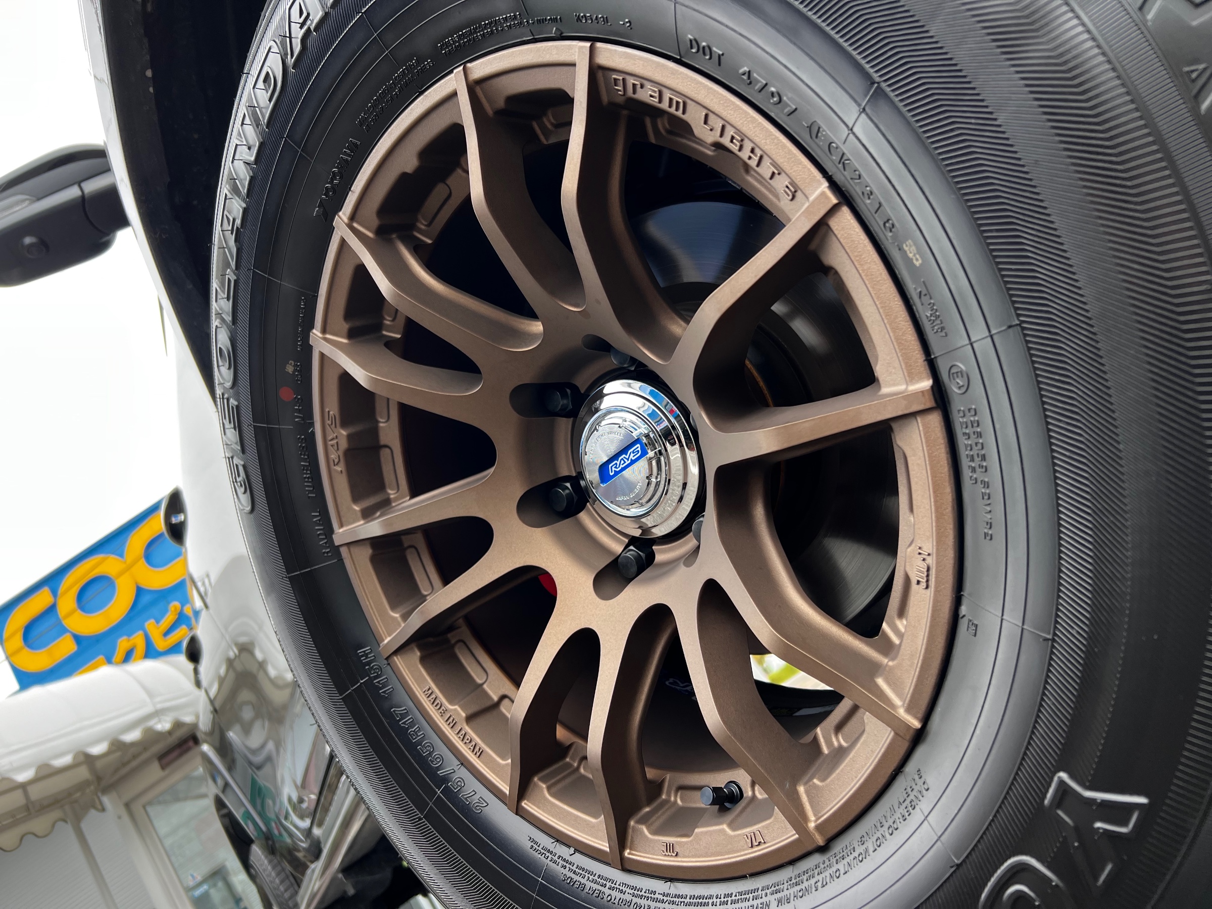 TMT GRハイラックス カスタマイズ事例 : ハイラックス GR SPORT GUN125 × RAYS gramlights 57XR-X | オーナーズカーインデックス | カスタマイズ ...