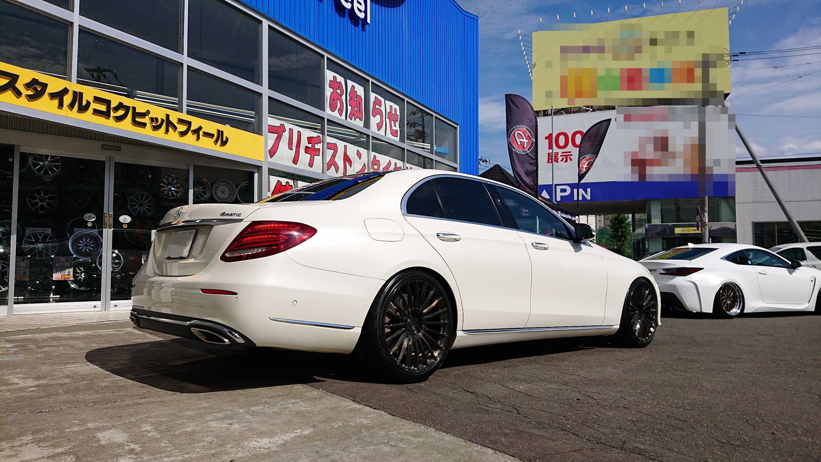 BC FORGED RZ20 + ポテンザ アドレナリン RE004 の装着とロワリング作業 ／ メルセデス･ベンツ E450 4MATIC ...