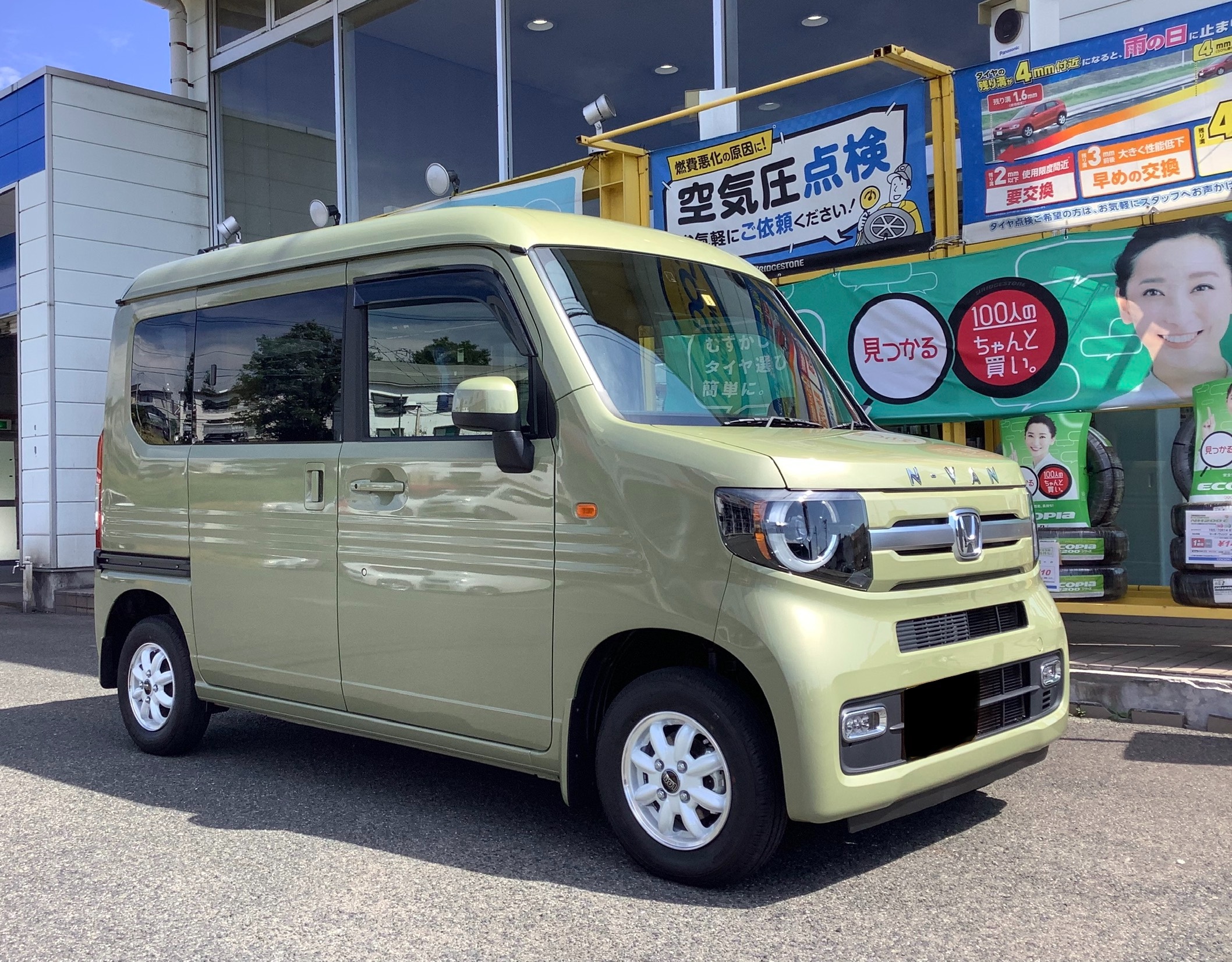 ホンダ「 N-VAN 」に「 LaLa Palm CUP 」を装着！ | ホンダ N-VAN ホイール タイヤ > タイヤ・ホイール交換 | スタッフ日記 | コクピット モリオカ | 車の ...