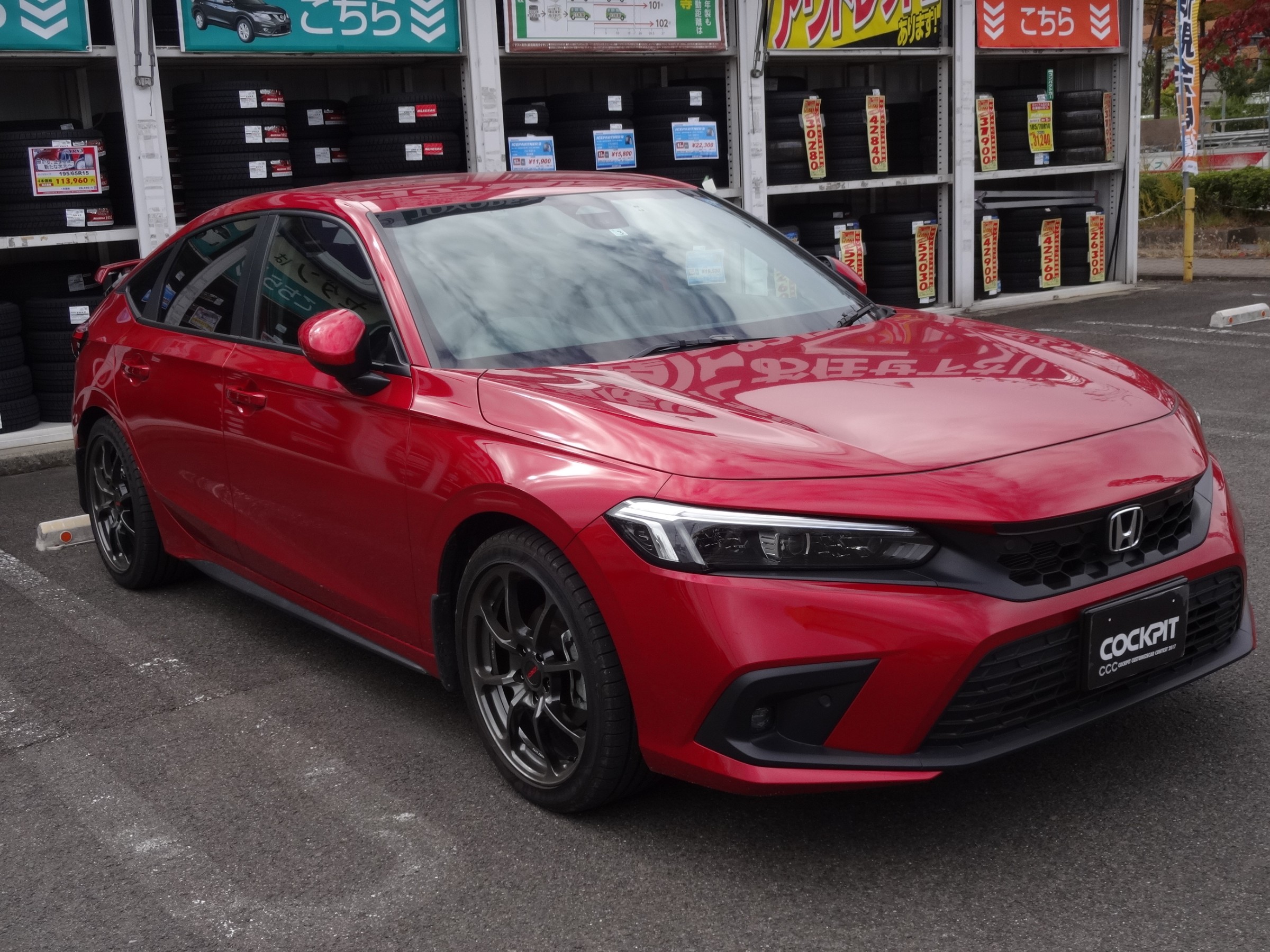 シビックFL1にRECARO Sportster GK210H | ホンダ シビック | 今日の出来事 | コクピット 西部 | 車の ...