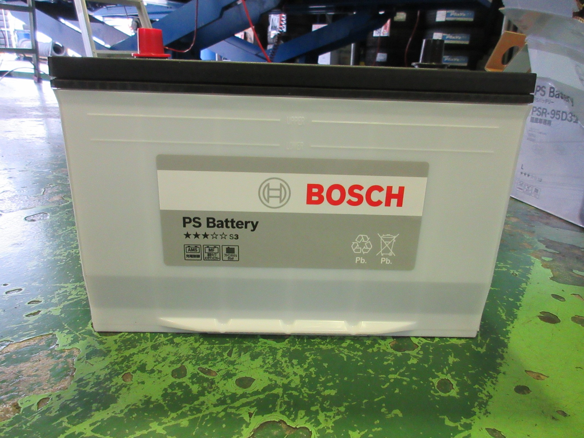 BOSCH『PS Battery』充電制御車対応バッテリー | メンテナンス（オイル・バッテリー他） | 商品情報 | コクピット さつま貝塚 ...