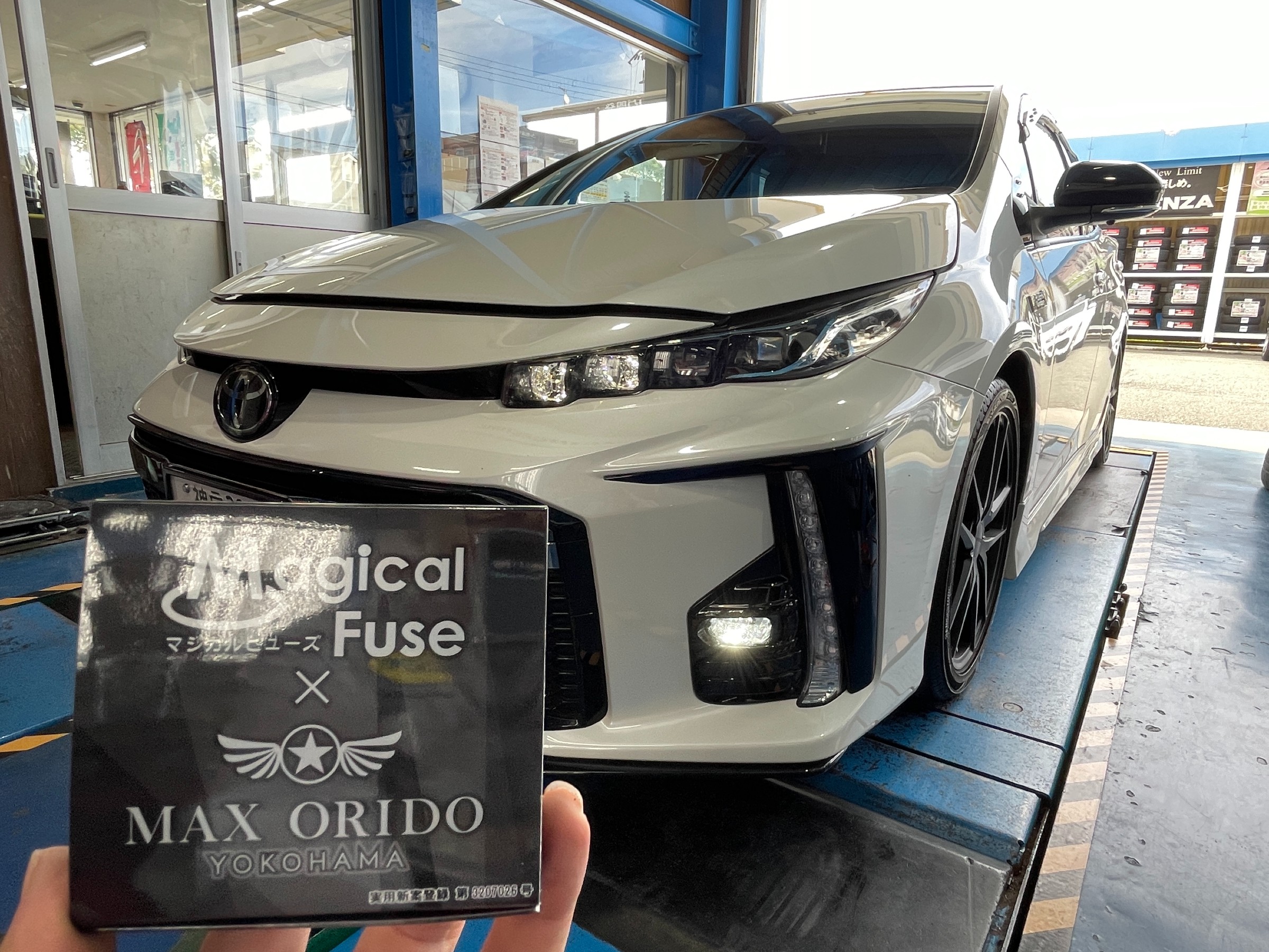 ★早速取り付け マジカルヒューズ ナノブラック★ | トヨタ プリウスPHV GRスポーツ HID・LED（その他電装系） HID・LED（その他電装系） > 電装系関連パーツ取付 ...
