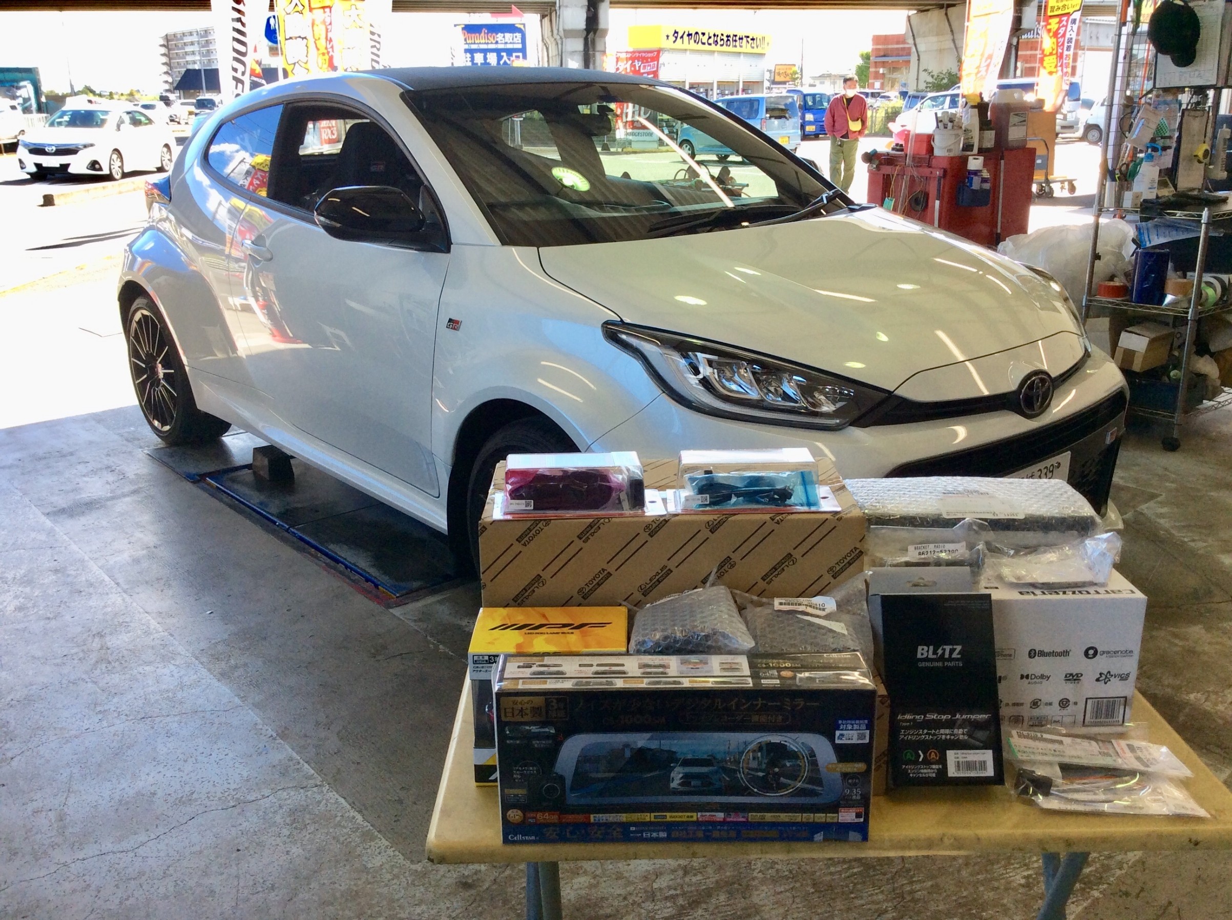 GRヤリスRC GXPA16 ナビゲーション取り付けます！ | トヨタ GRヤリス AV・カーナビ・ドライブレコーダー・ETC | カスタマイズ別ショーケース | コクピット 名取 | お店の ...