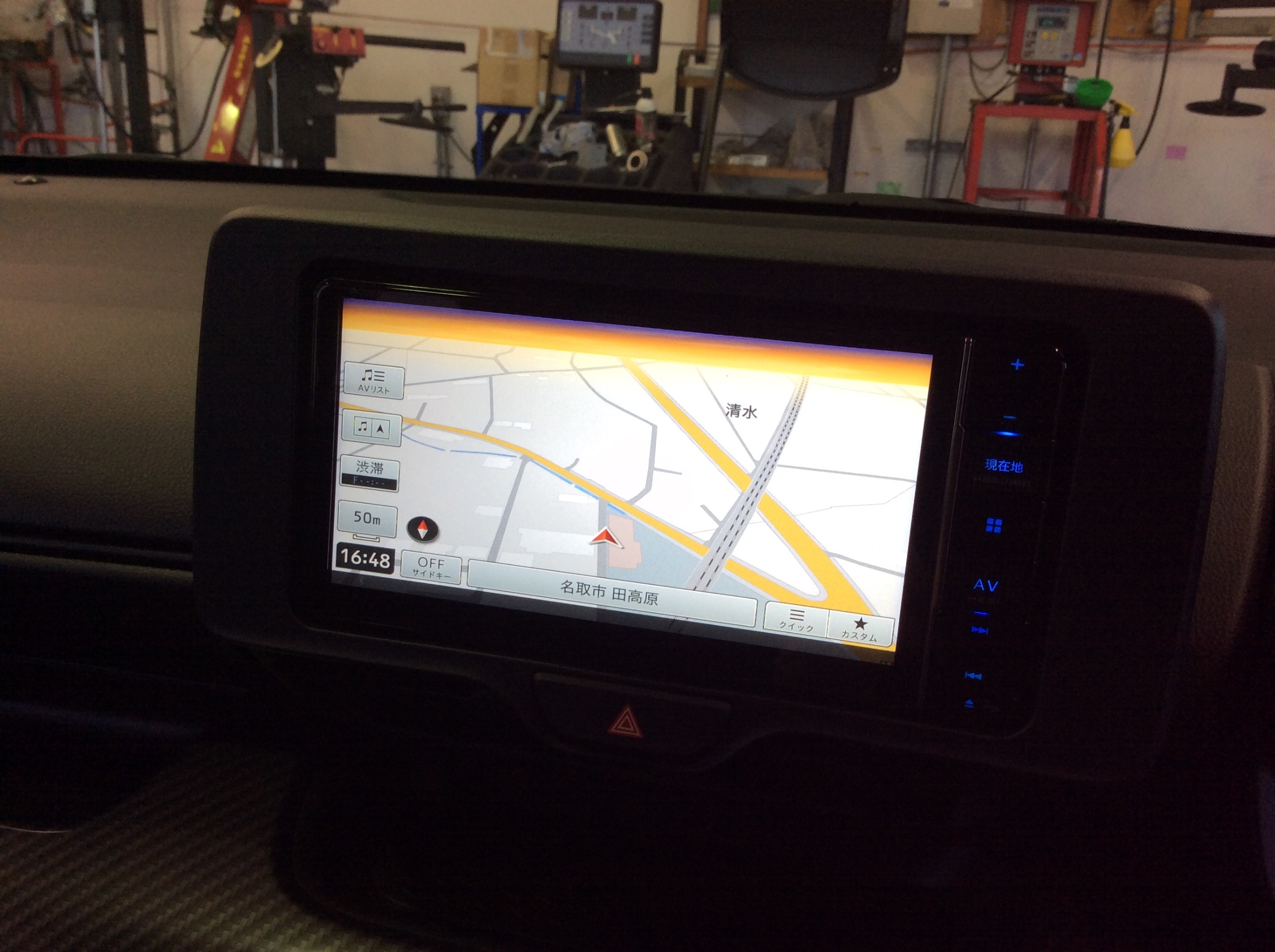 GRヤリスRC GXPA16 ナビゲーション取り付けます！ | トヨタ GRヤリス AV・カーナビ・ドライブレコーダー・ETC | カスタマイズ別ショーケース | コクピット 名取 | お店の ...