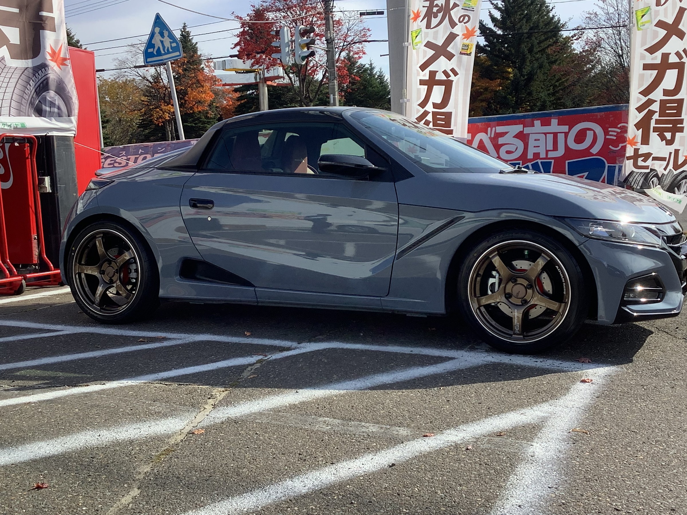 S660装着編 | ホンダ S660 足まわり（サスペンション・ブレーキ） | 白樺の日常♬ | コクピット 白樺 | 車のカスタマイズにかかわるスタッフより