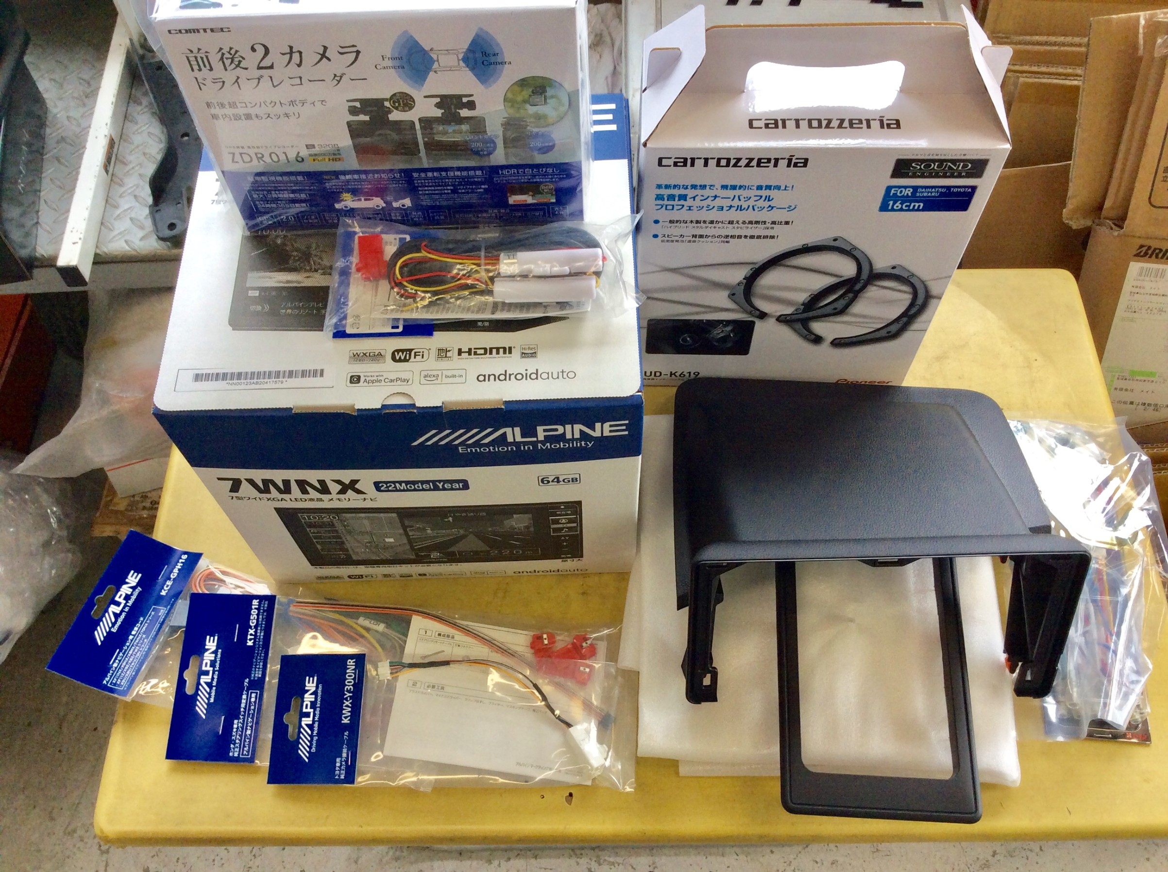 ライズ A201A ナビゲーション＆ドライブレコーダーを取り付けます！ | トヨタ ライズ AV・カーナビ・ドライブレコーダー・ETC | カスタマイズ別ショーケース | コクピット 名取 ...