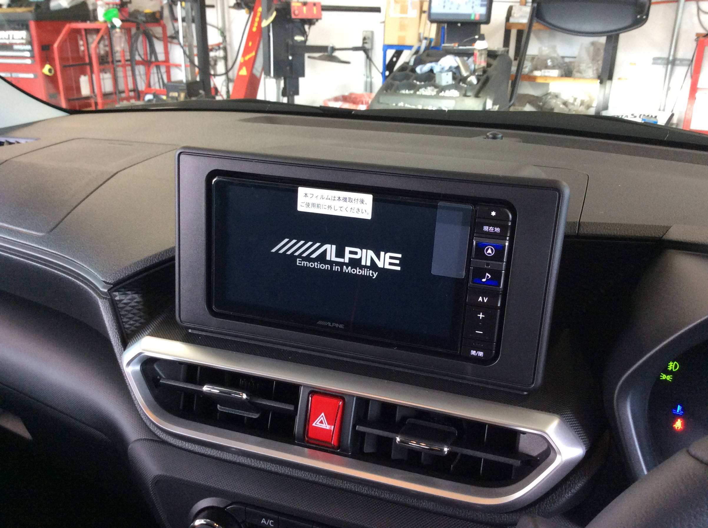 ライズ A201A ナビゲーション＆ドライブレコーダーを取り付けます！ | トヨタ ライズ AV・カーナビ・ドライブレコーダー・ETC | カスタマイズ別ショーケース | コクピット 名取 ...