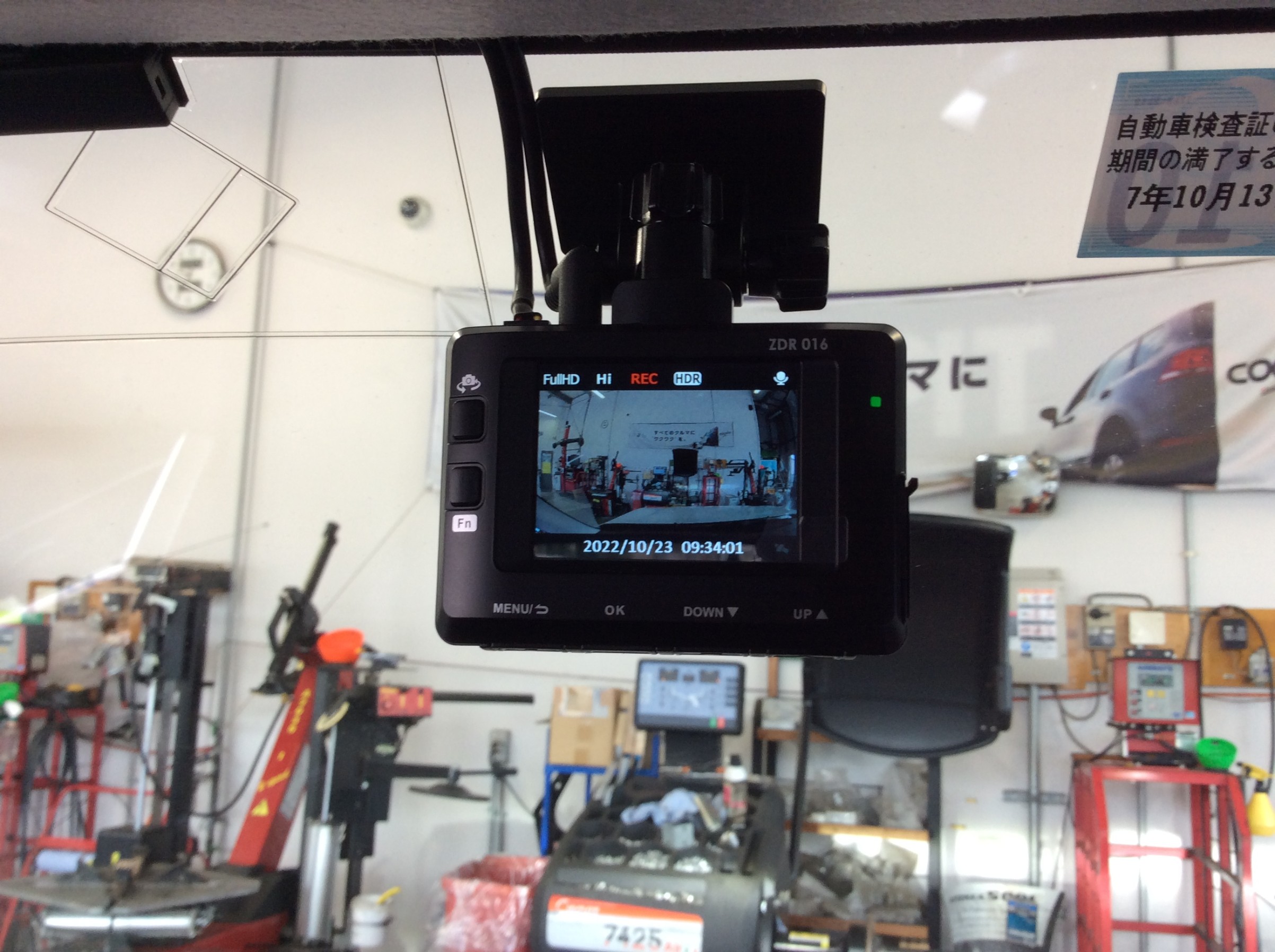 ライズ A201A ナビゲーション＆ドライブレコーダーを取り付けます！ | トヨタ ライズ AV・カーナビ・ドライブレコーダー・ETC | カスタマイズ別ショーケース | コクピット 名取 ...