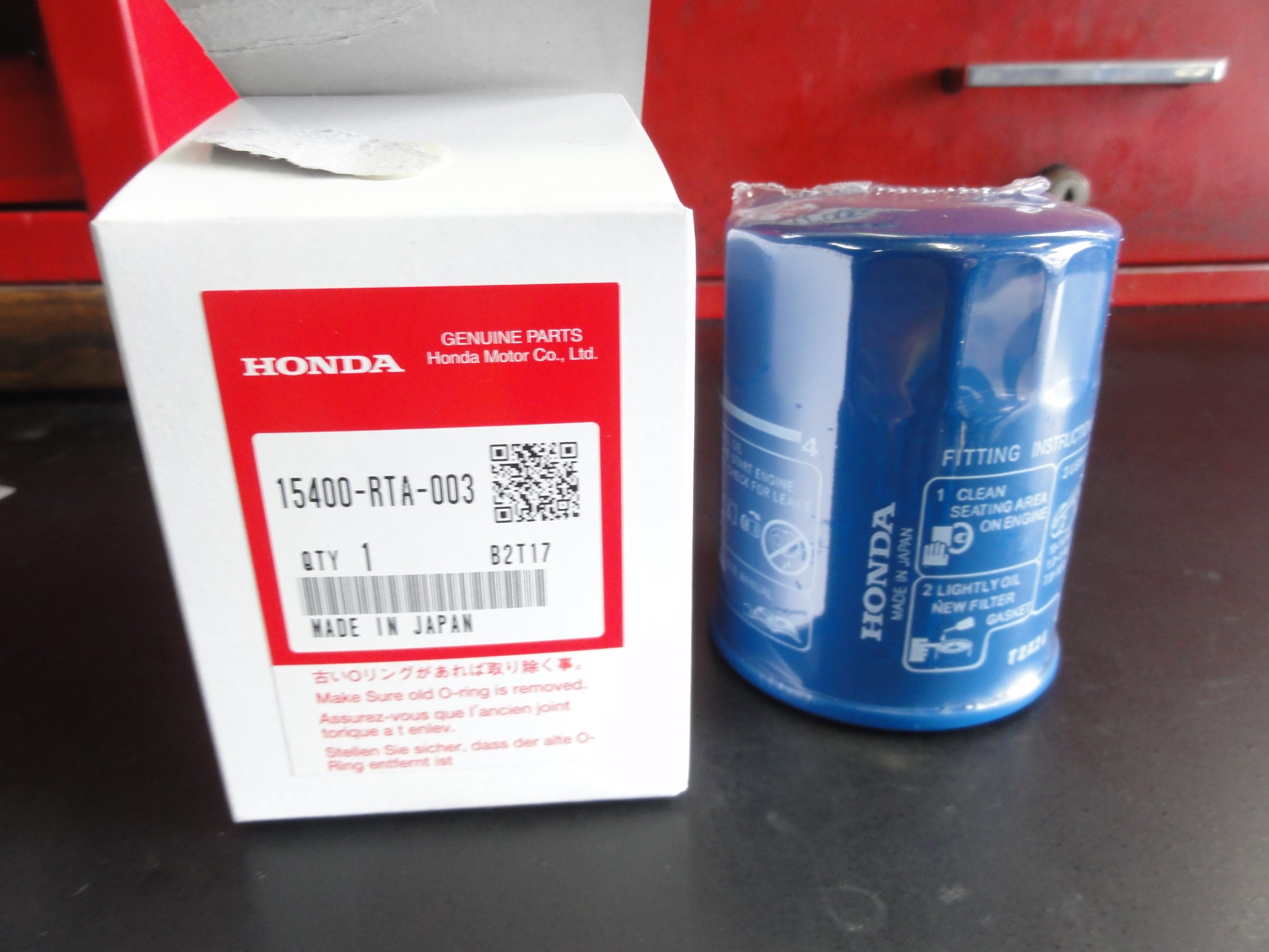 フリード（GB3）エンジンオイル＆オートマオイル（ATF）交換。 | ホンダ フリード メンテナンス（オイル・バッテリー他） メンテナンス（オイル・バッテリー他） > エンジンオイル交換 ...