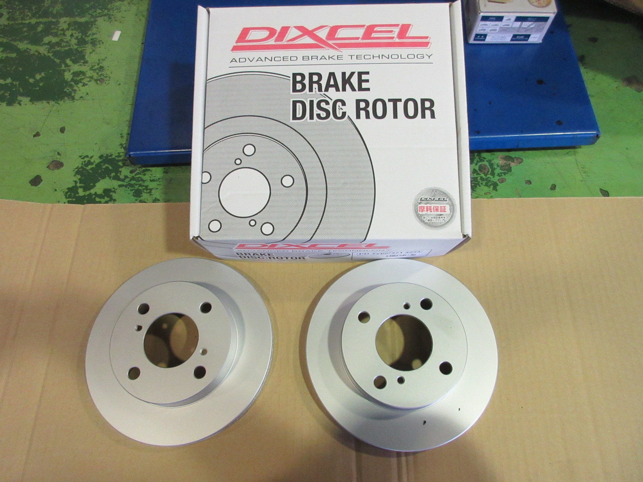 DIXCEL『PD type』ブレーキローター | 足まわり（サスペンション・ブレーキ） | 商品情報 | コクピット さつま貝塚 | おすすめ商品（タイヤ、ホイール、カーナビ、ETC ...