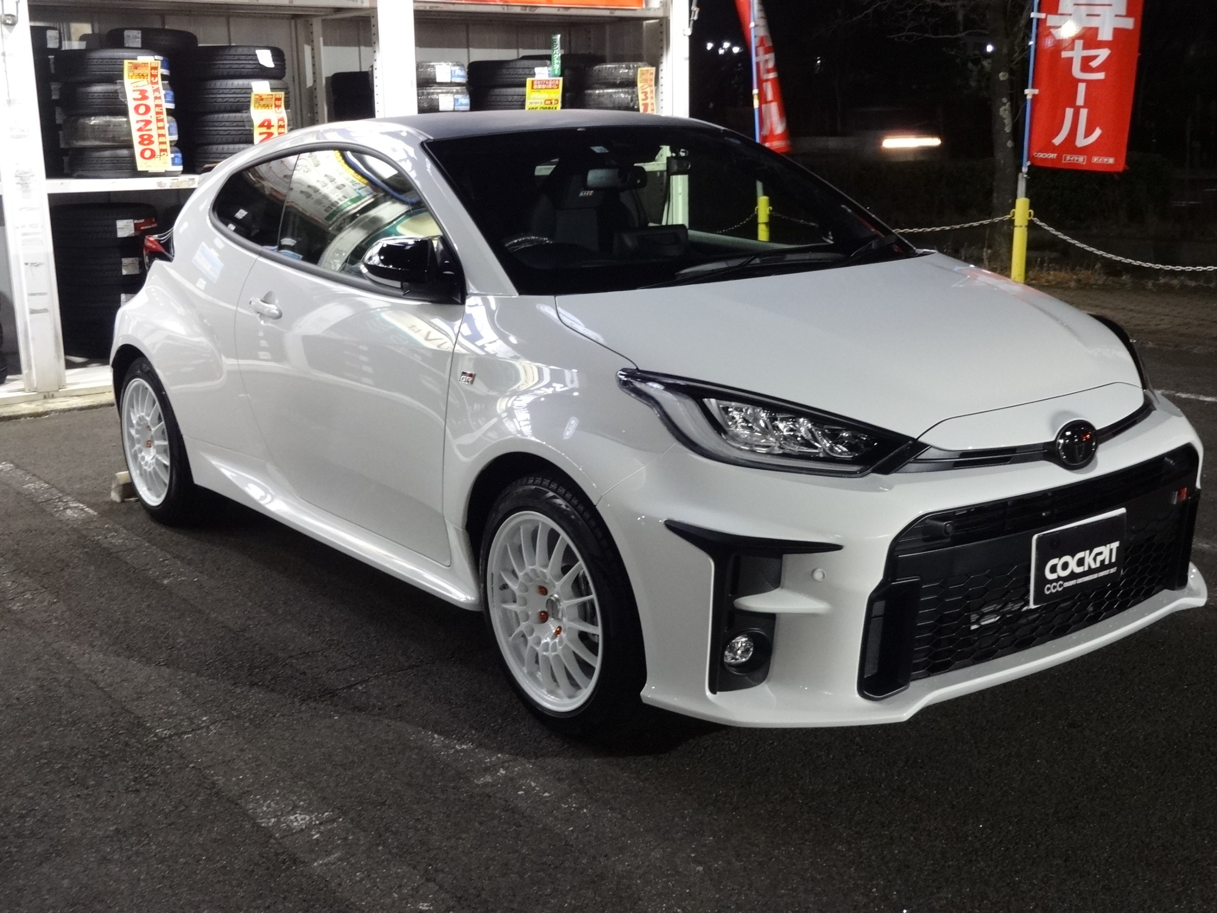 2022年冬アルミホイール装着事例 GRヤリスにENKEI sport RC-T5 | トヨタ GRヤリス | 今日の出来事 | コクピット 西部 | 車のカスタマイズにかかわるスタッフより