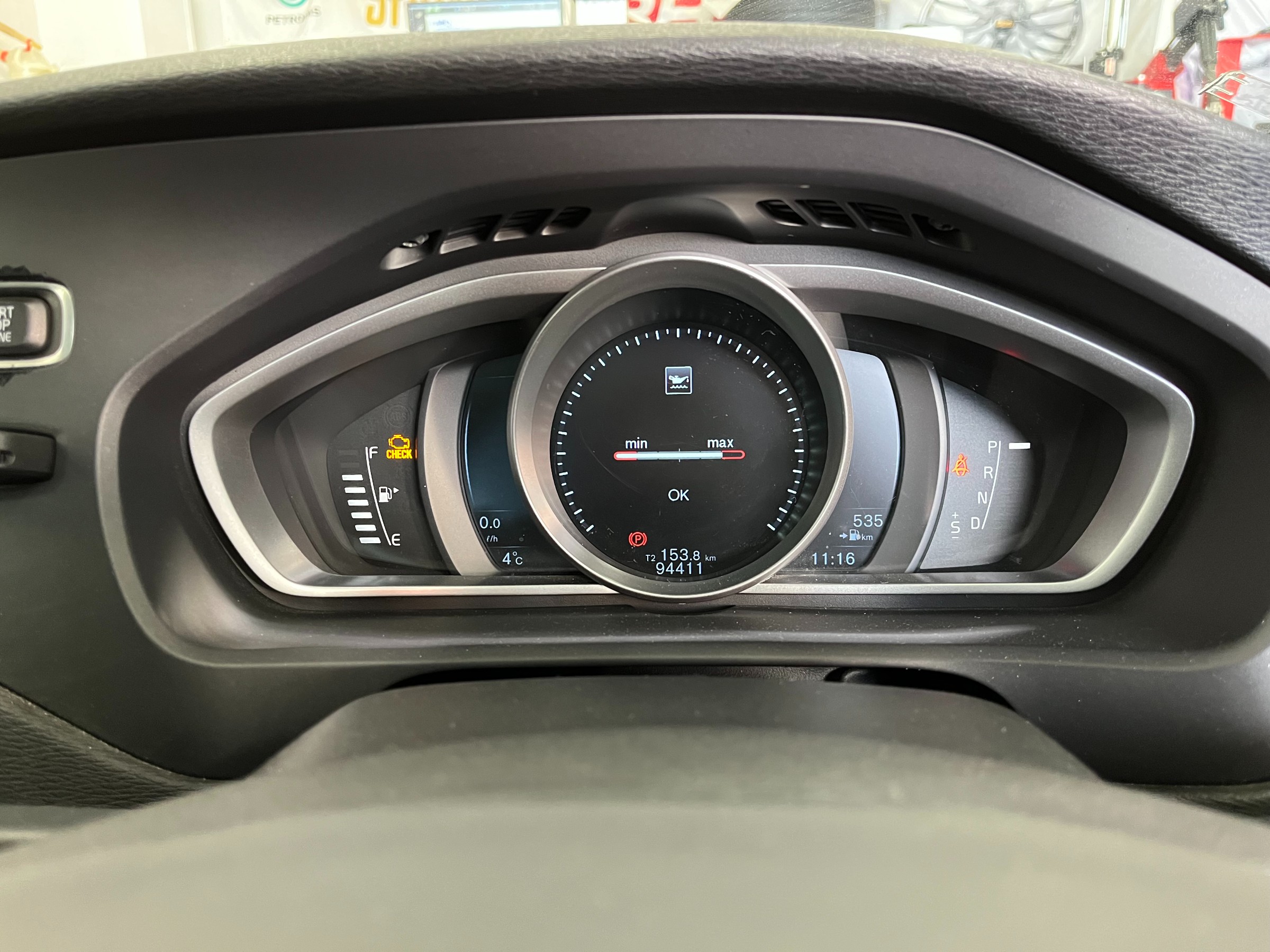 VOLVO V40D4･･･LIQUI MOLY OIL | スタッフ日記 | コクピット21世田谷 | 車のカスタマイズにかかわるスタッフより