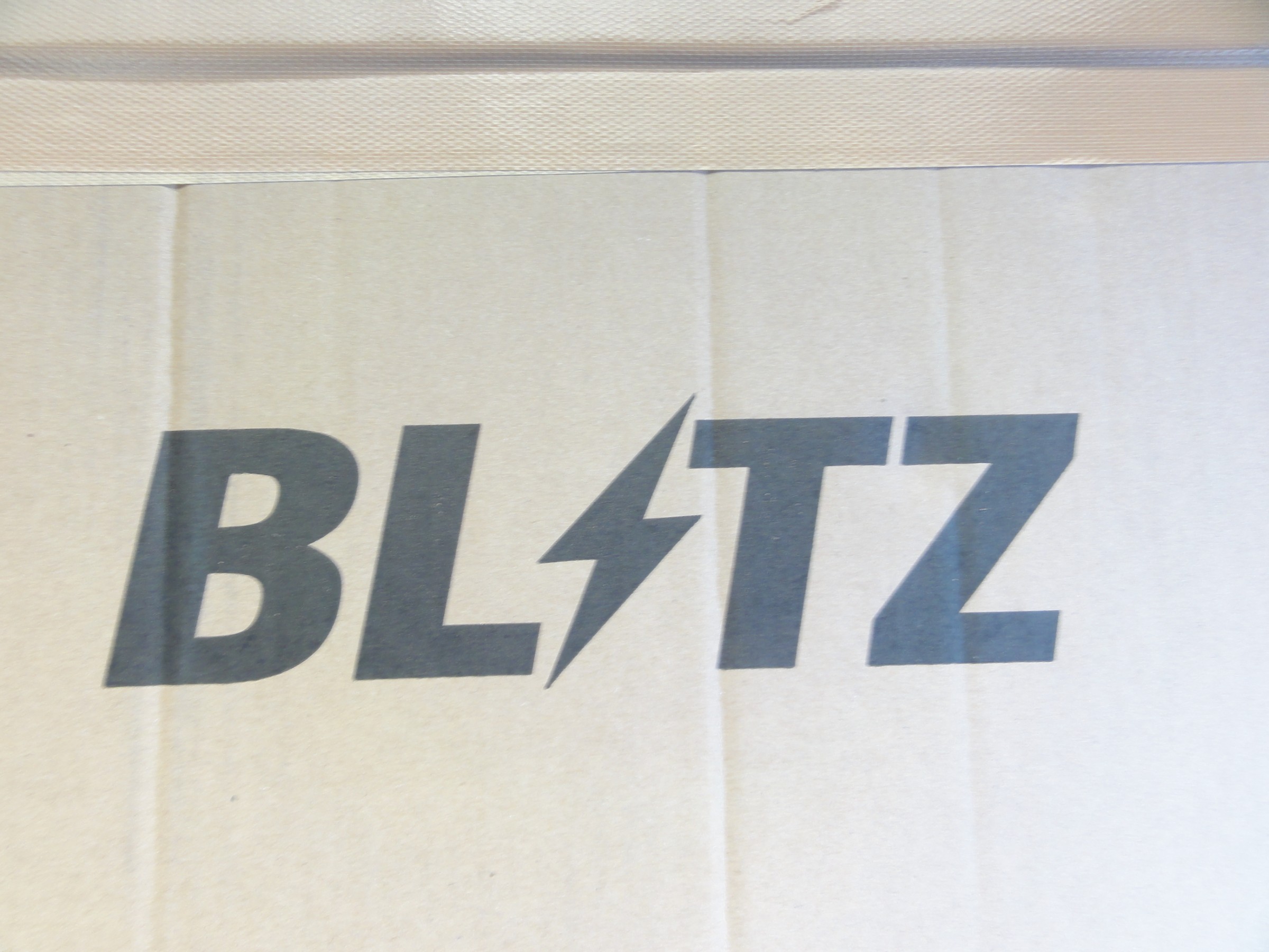 シルビア（S15）BLITZ製車高調「ダンパーZZ-R」装着（御持込）＆アライメント作業。 | 日産 シルビア 足まわり（サスペンション ...