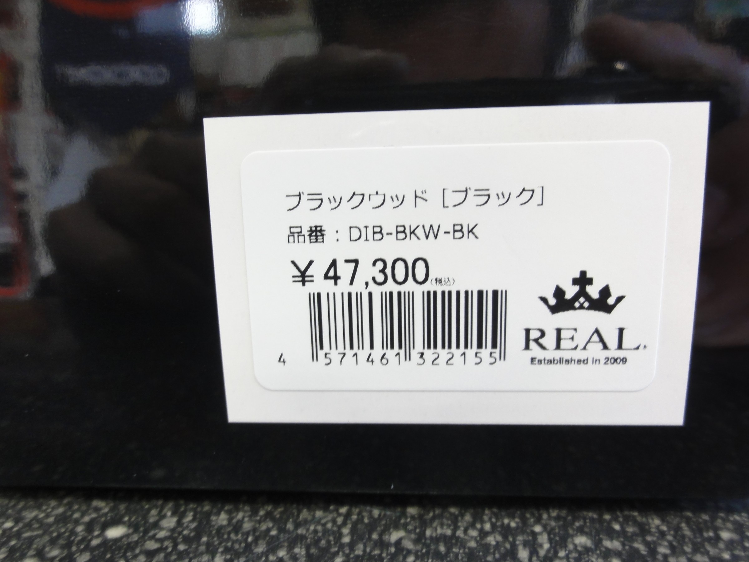 タント カスタム（LA650S）REAL製ステアリング装着＆アライメント作業。 | ダイハツ タントカスタム インテリア インテリア > ステアリング交換 | 作業日誌 | コクピット 川越 ...