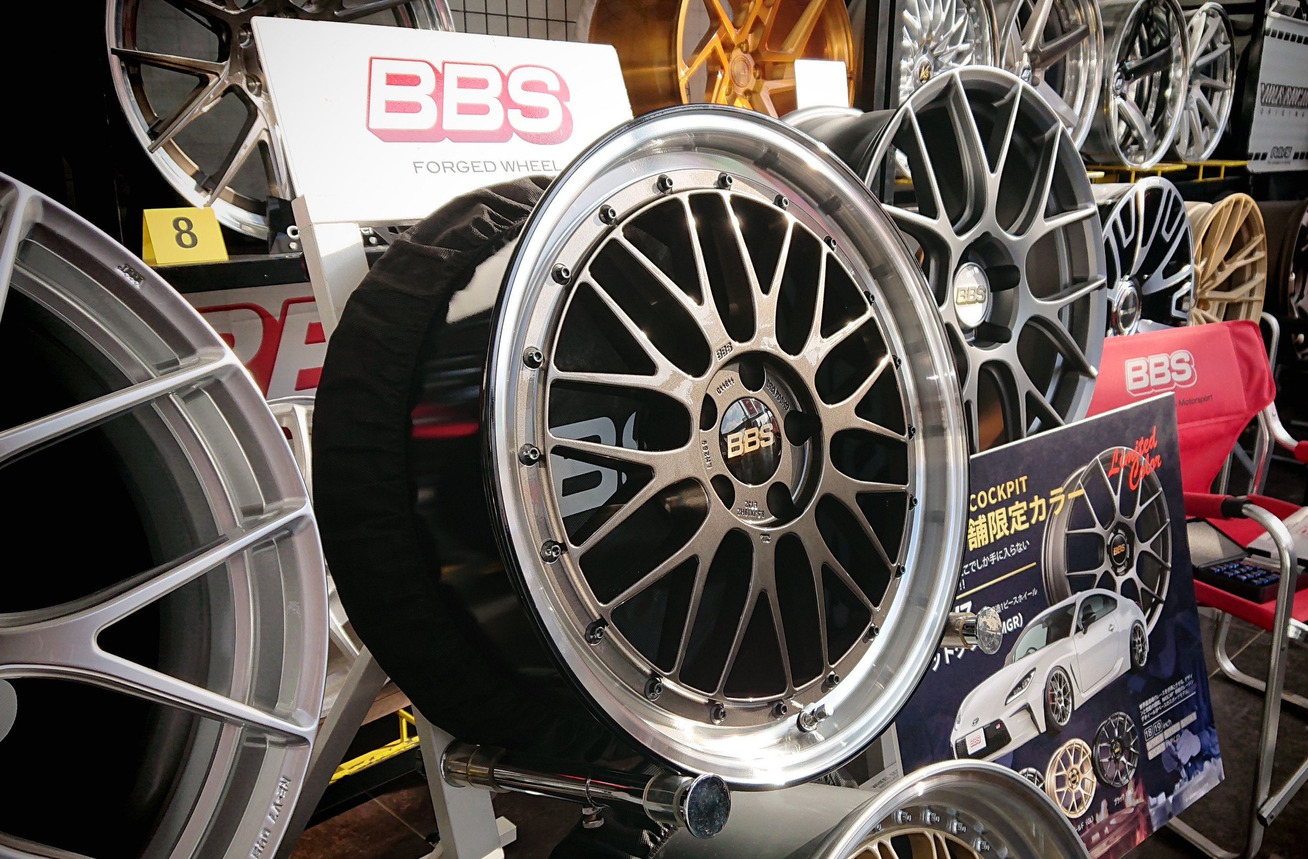 緊急展示!! 3月発売開始の限定モデル!!「BBS LM セレナイトブラウン × ブラックダイヤカットリム」～ 2023年1月21日（大安）まで展示しております♪ | ホイール タイヤ ...