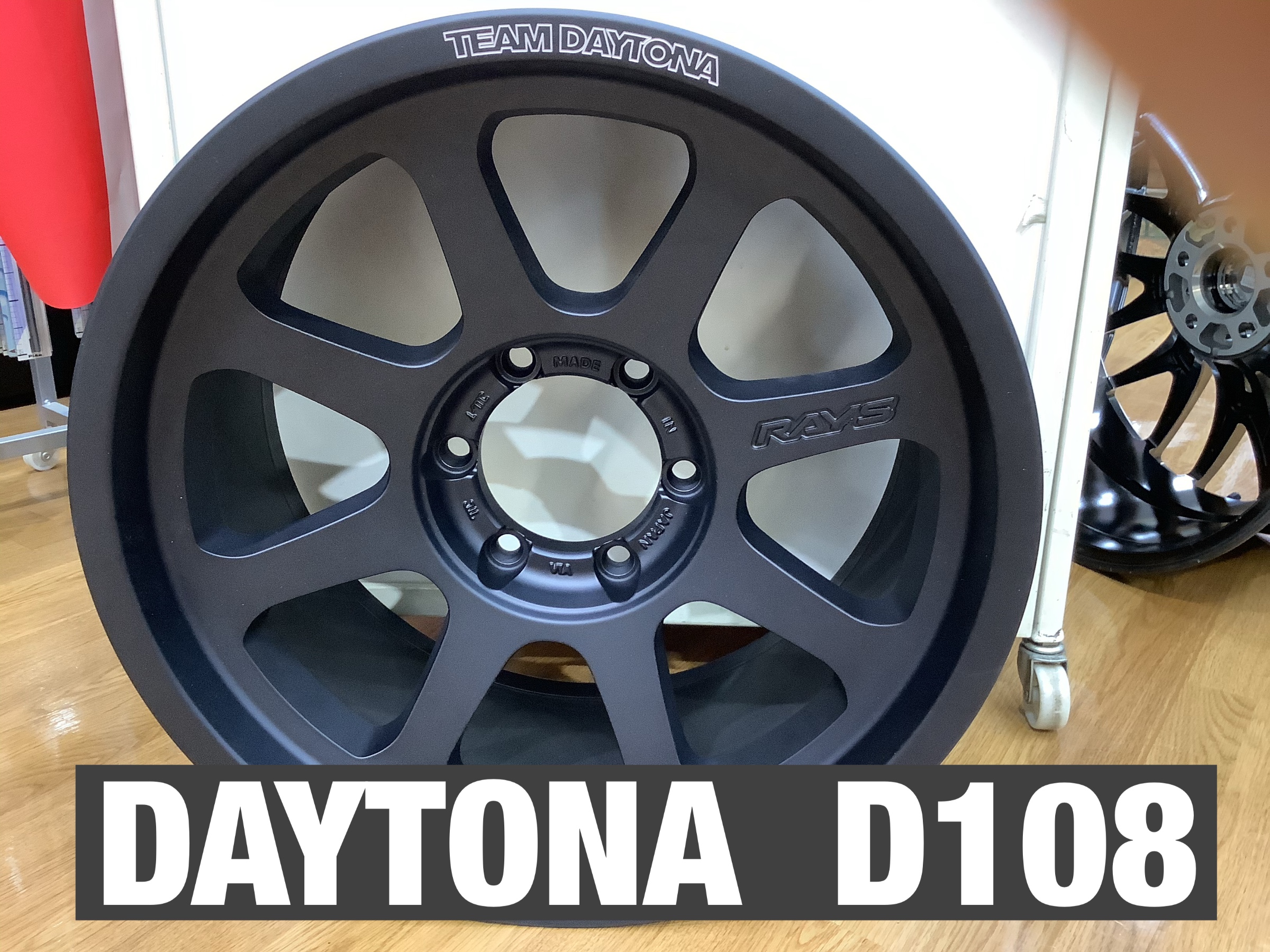 RAYS New MODEL | 今日の出来事 | コクピット 西部 | 車のカスタマイズにかかわるスタッフより