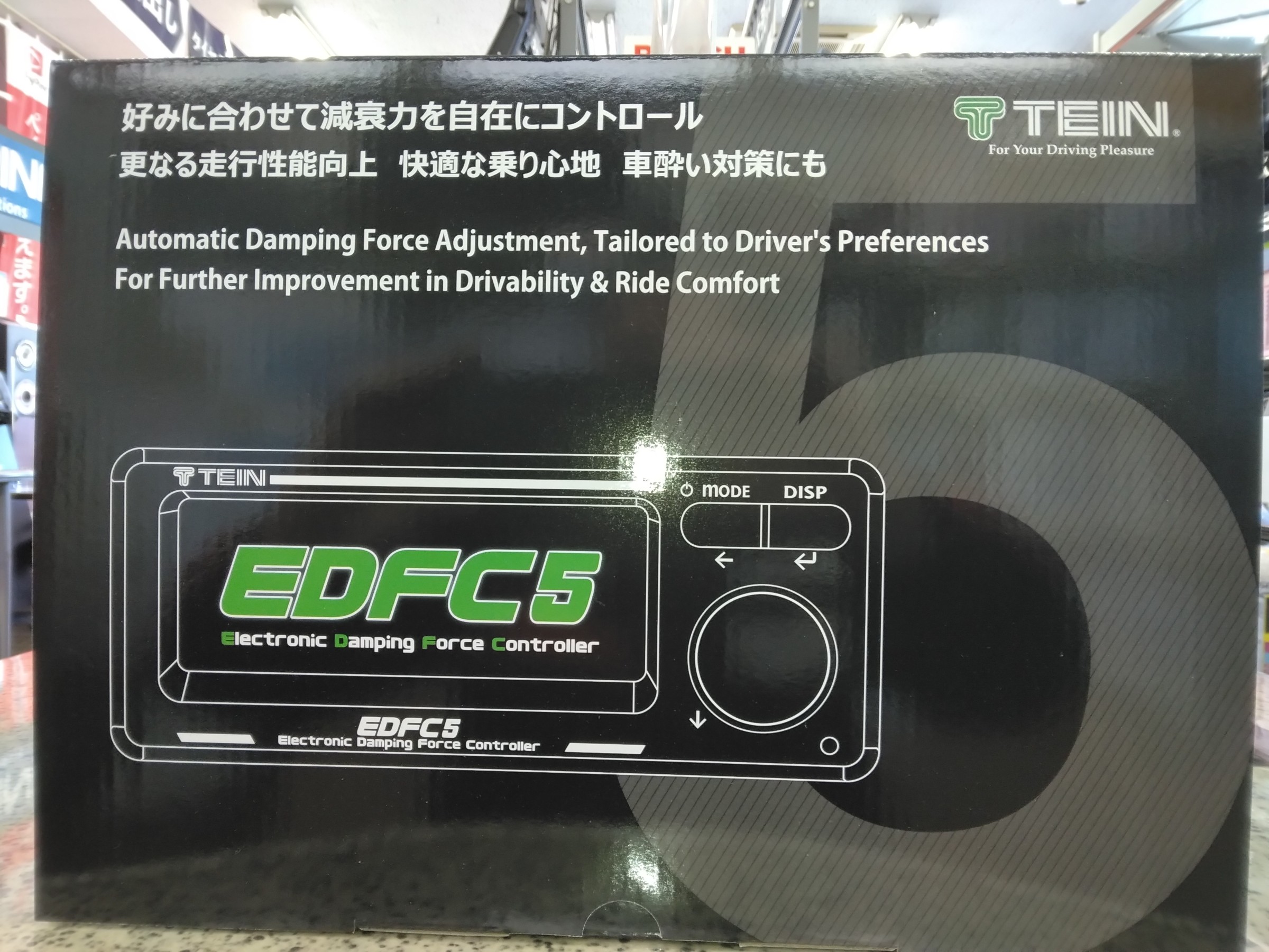TEIN EDFC 5 | 足まわり（サスペンション・ブレーキ） | 商品情報 | コクピット 前橋 | おすすめ商品（タイヤ、ホイール、カーナビ、ETC、サスペンション、車高調、足回りなど）