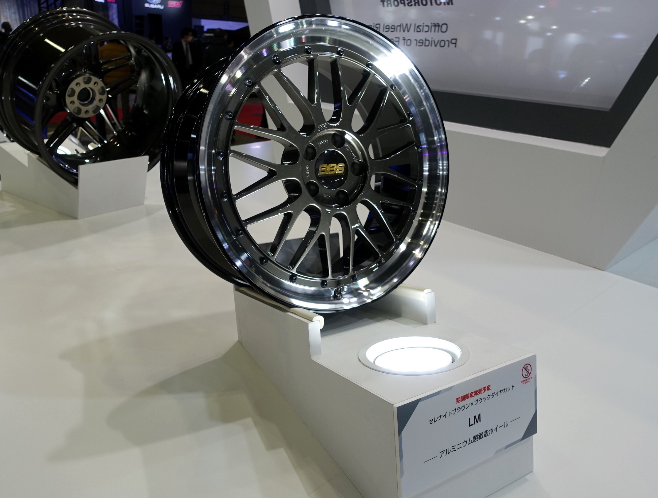 「東京オートサロン2023 BBS編」期間限定発売の“LM”やハイエースにお似合いの“RT-X”を見ていると興奮しすぎて心臓がバクバクしちゃいます！ | 店長アサコのブログ | コクピット ...