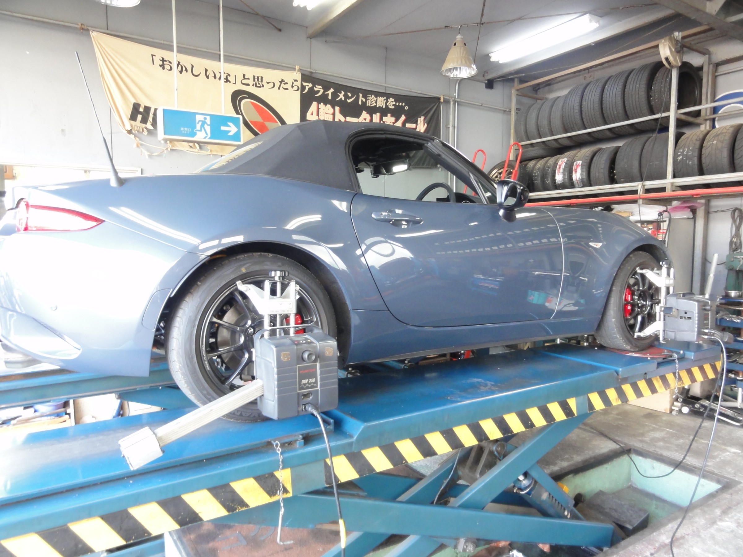 ロードスター（ND5RC）オーリンズ製車高調「DFV：コンプリートキット」装着＆アライメント作業。 | マツダ ロードスター 足まわり（サスペンション・ブレーキ） 足まわり（サスペンション ...