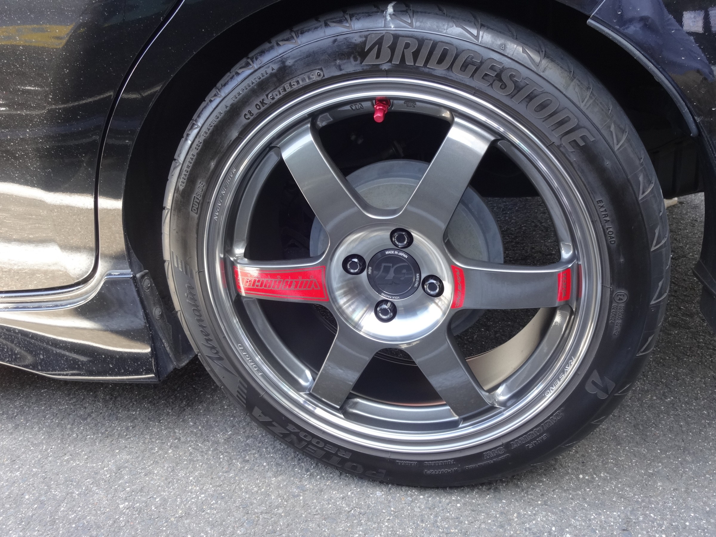 2023年春ホイール装着事例 NOTE NISMOにTE37 SAGA SL | 日産 ノートNISMO | 今日の出来事 | コクピット ...