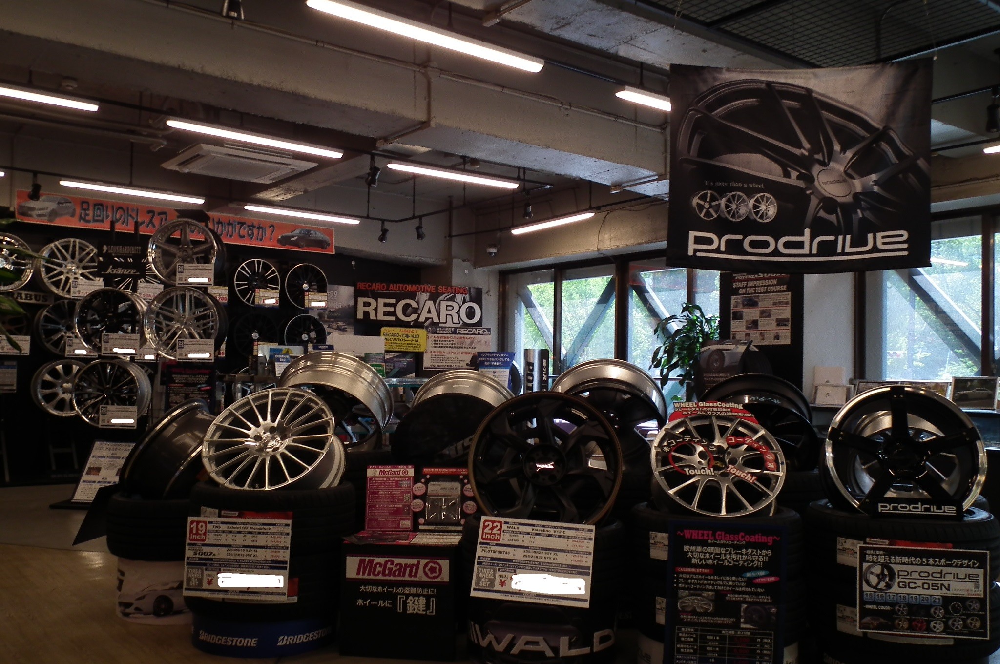 アルミホイールのご紹介 AMG Orange Art EDITION for Mercedes Benz GLS | メルセデス・ベンツ ...