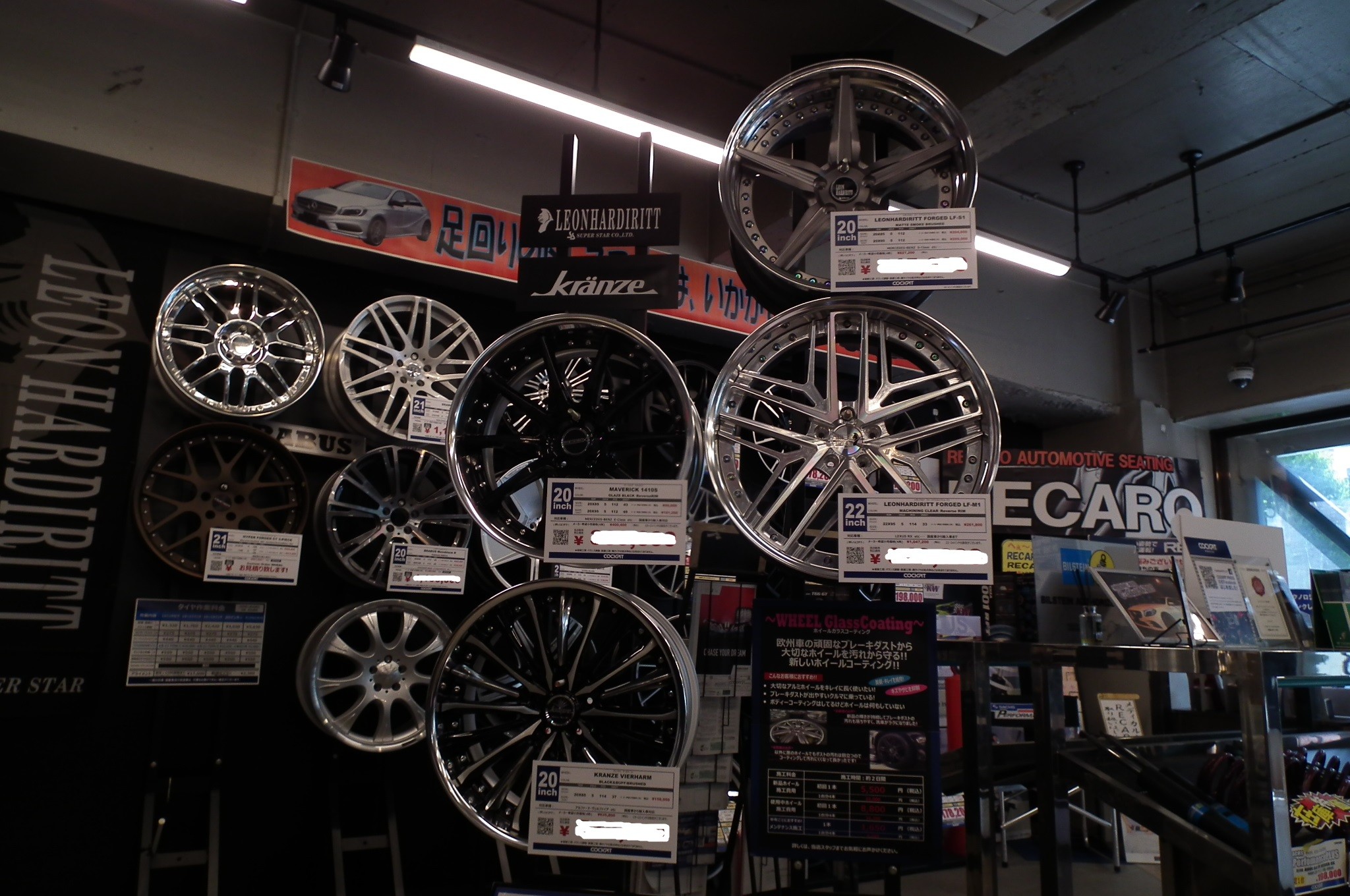 アルミホイールのご紹介 AMG Orange Art EDITION for Mercedes Benz GLS | メルセデス・ベンツ ...