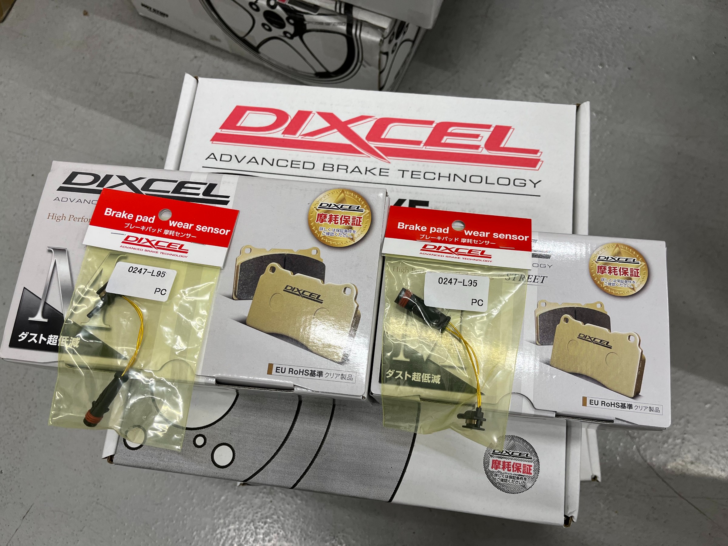 S212…DIXCELブレーキパッド＋ローター交換。 | 取り付け事例 | コクピット21世田谷 | お店の取付加工事例紹介