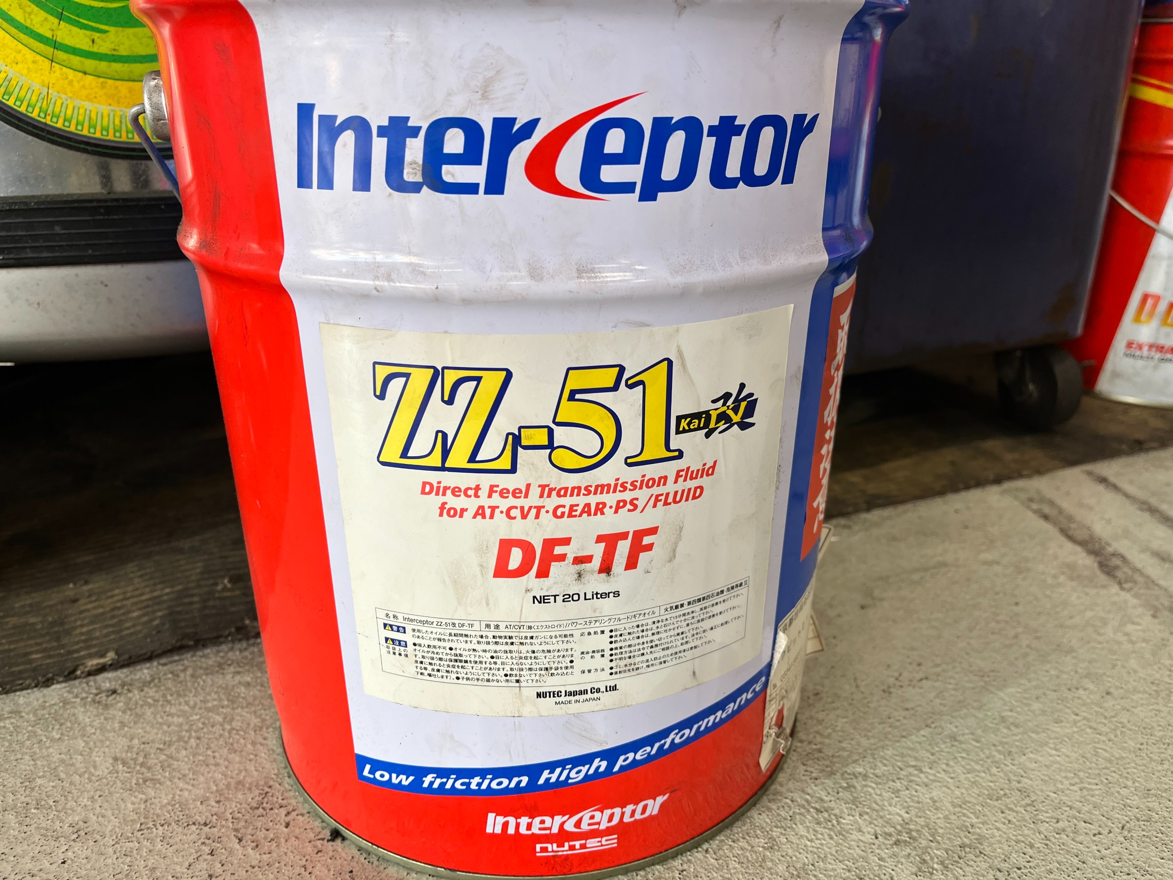 BMW E46…ATF交換 | スタッフ日記 | コクピット21世田谷 | 車のカスタマイズにかかわるスタッフより