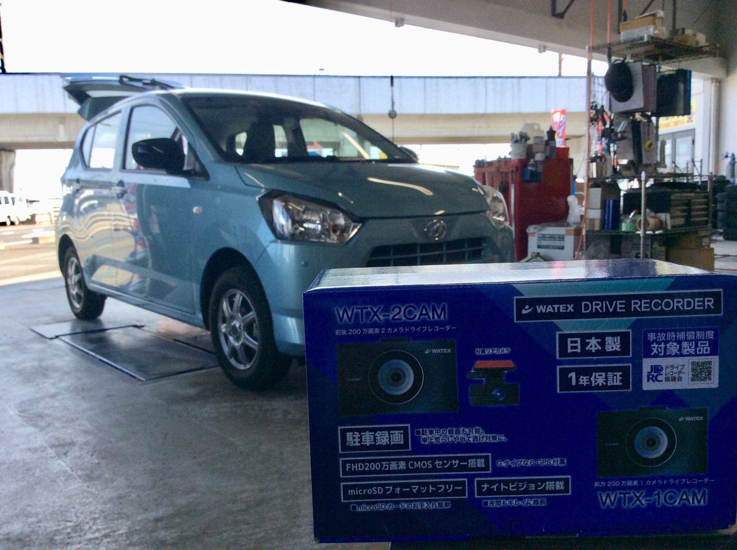 本日の作業！ | スタッフ日記 | コクピット 名取 | 車のカスタマイズにかかわるスタッフより