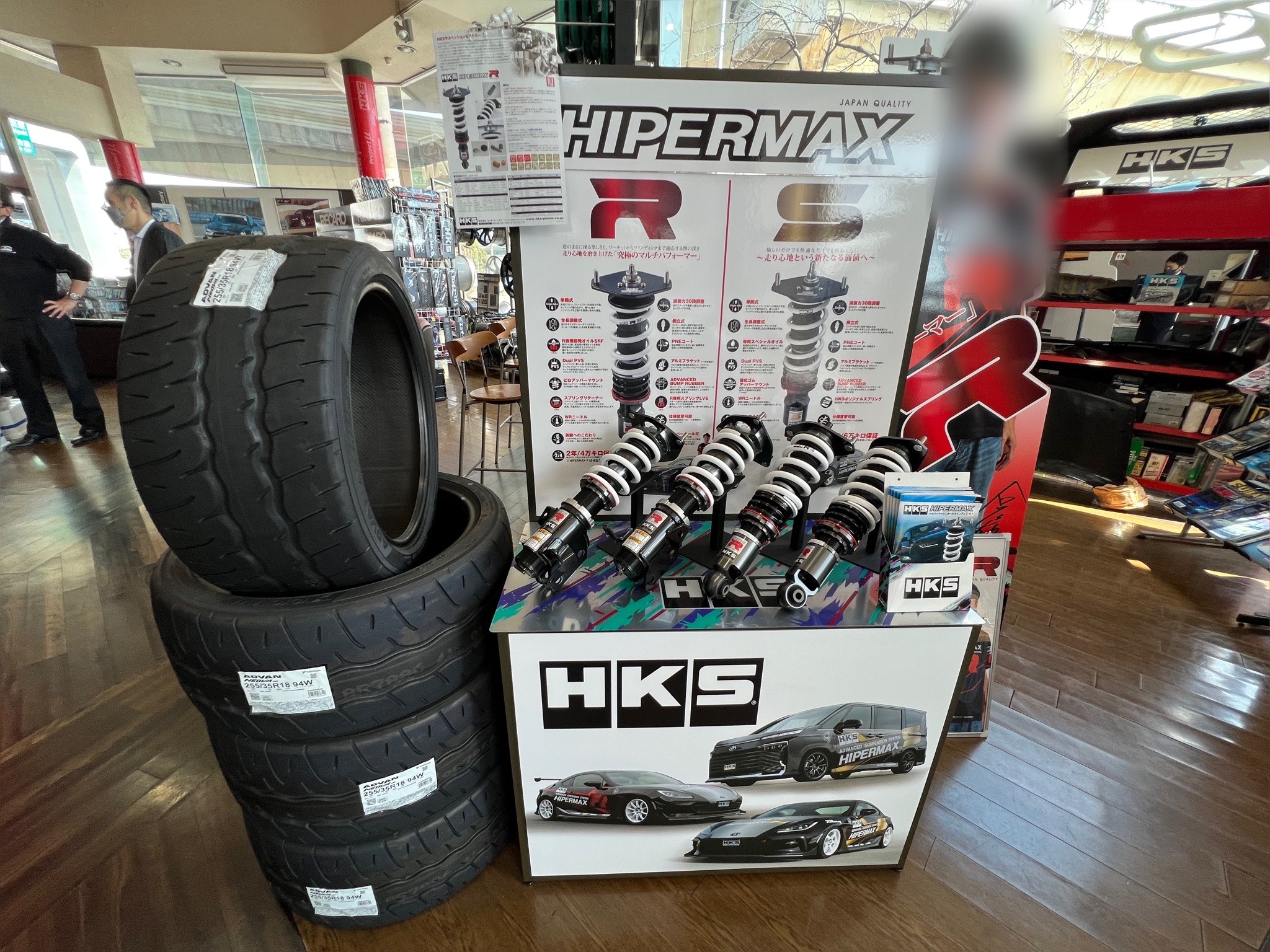 HKSファンの憧れ！？聖地！？ そんな HKSのフラッグシップショップ『 HKS Technical Factory 』へ見学に行って参りました(・ω