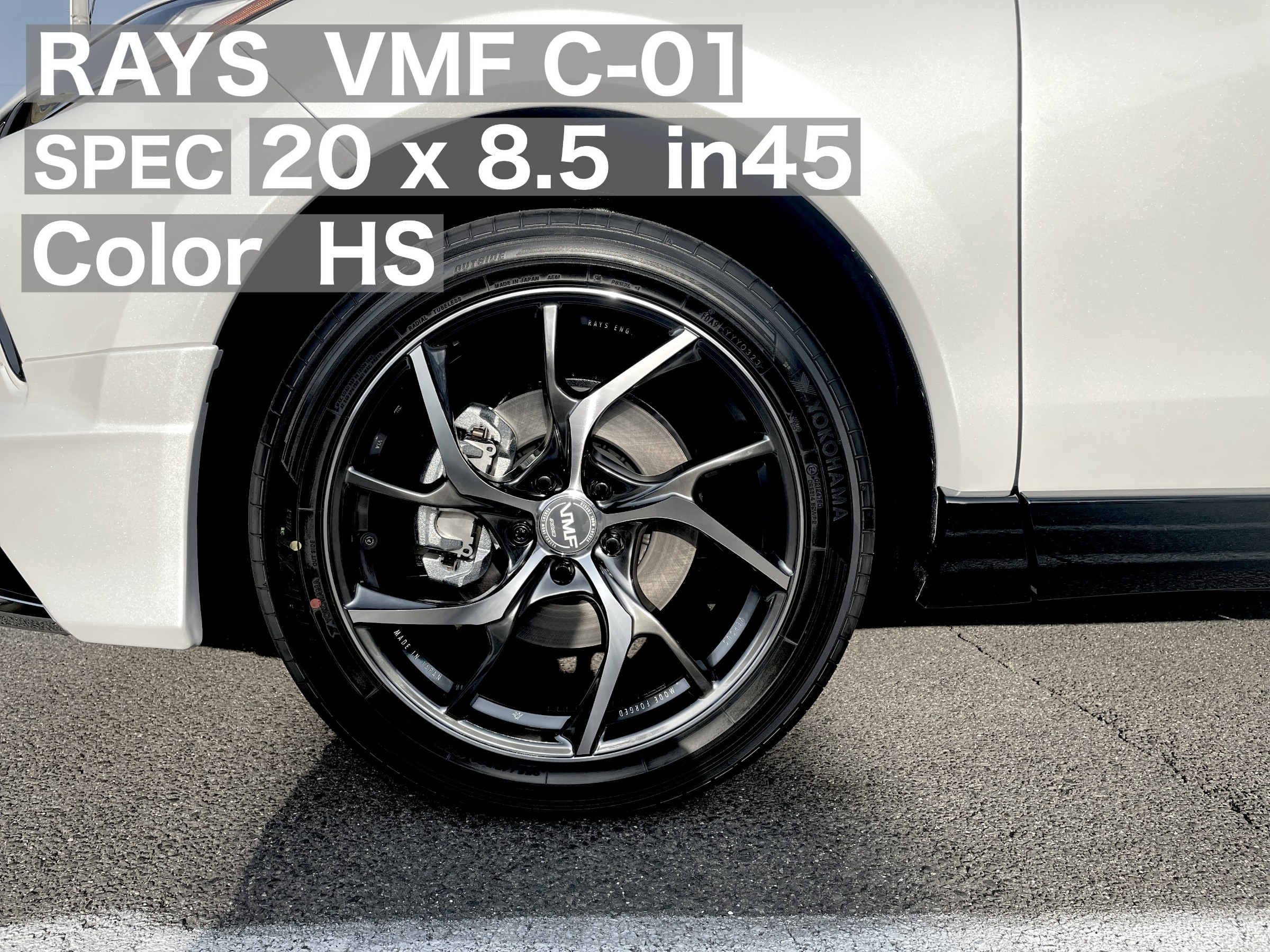 8系 ハリアーPHEV RAYS VMF装着 | 今日の出来事 | コクピット 西部 | 車のカスタマイズにかかわるスタッフより