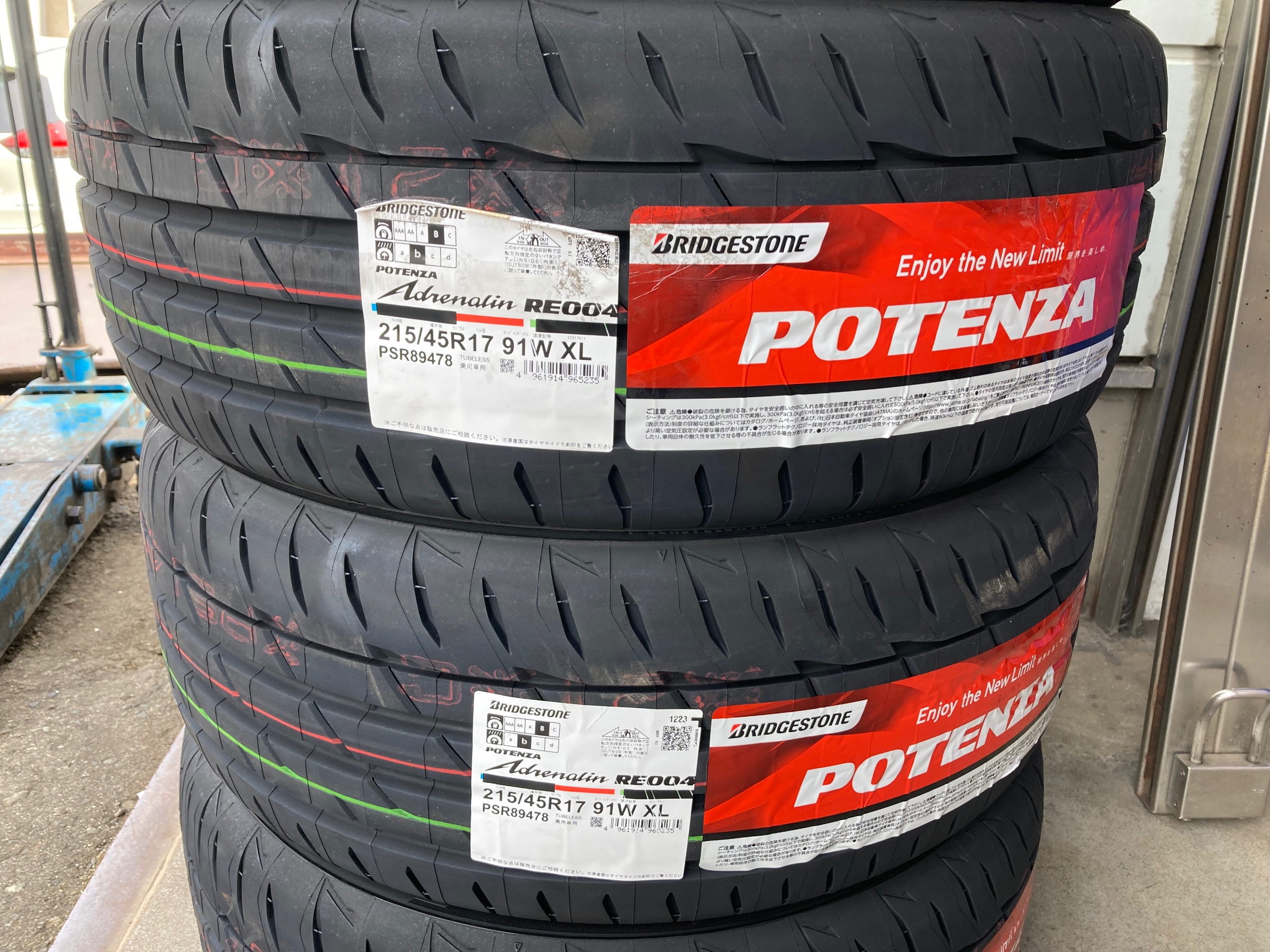 ポテンザ アドレナリンRE004！ | スバル レガシィB4 タイヤ タイヤ > タイヤ・ホイール交換 | スタッフ日記 | コクピット モリオカ | 車のカスタマイズにかかわるスタッフより