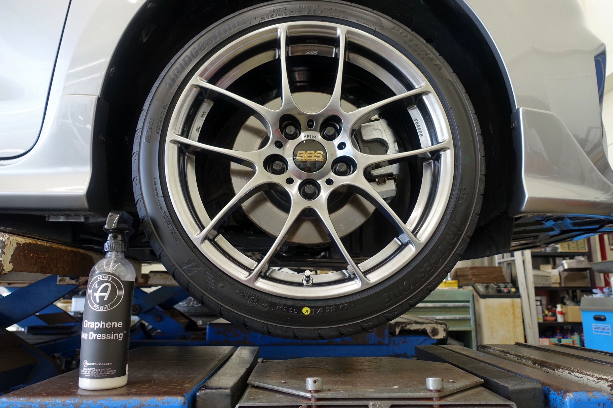 車高調でローダウンしたら次の一手はやっぱりコレ！スズキ スイフトスポーツ（ZC33S）に「BBS RF DB」&「POTENZA S007A」の取り付け！ | スズキ スイフト スポーツ ...