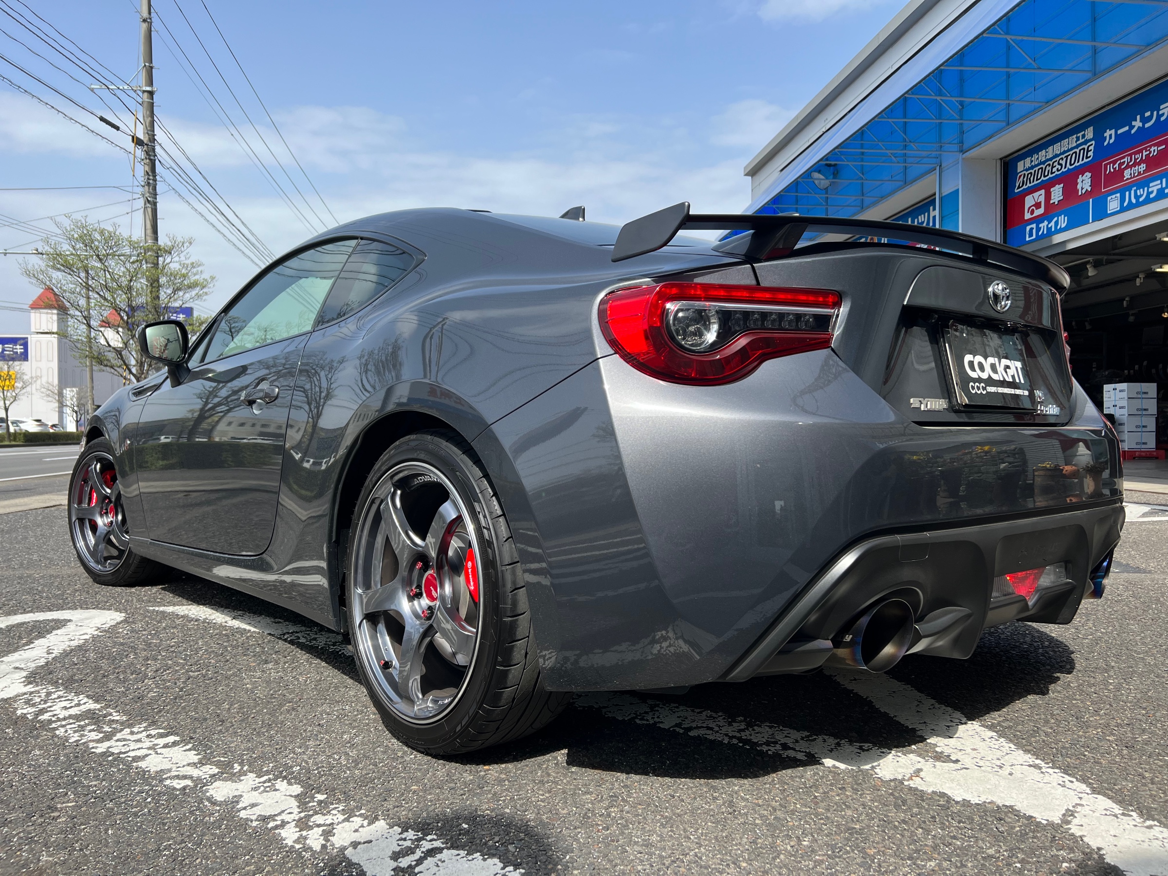 86 カスタマイズ事例 : TOYOTA 86 ZN6 KOUKI × ADVAN RACING アドバンレーシング TC-4 | オーナーズカーインデックス | カスタマイズカー紹介 ...