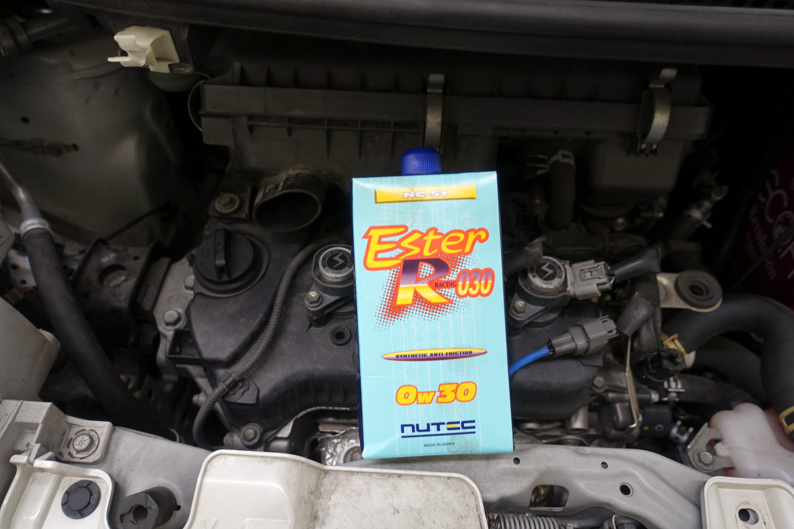 走行距離が10万キロを超えたので「WAKO'S eクリーンプラス」でエンジン内部の大掃除をしてみました！ | ダイハツ タント | 店長アサコのブログ | コクピット 55 | 車の ...