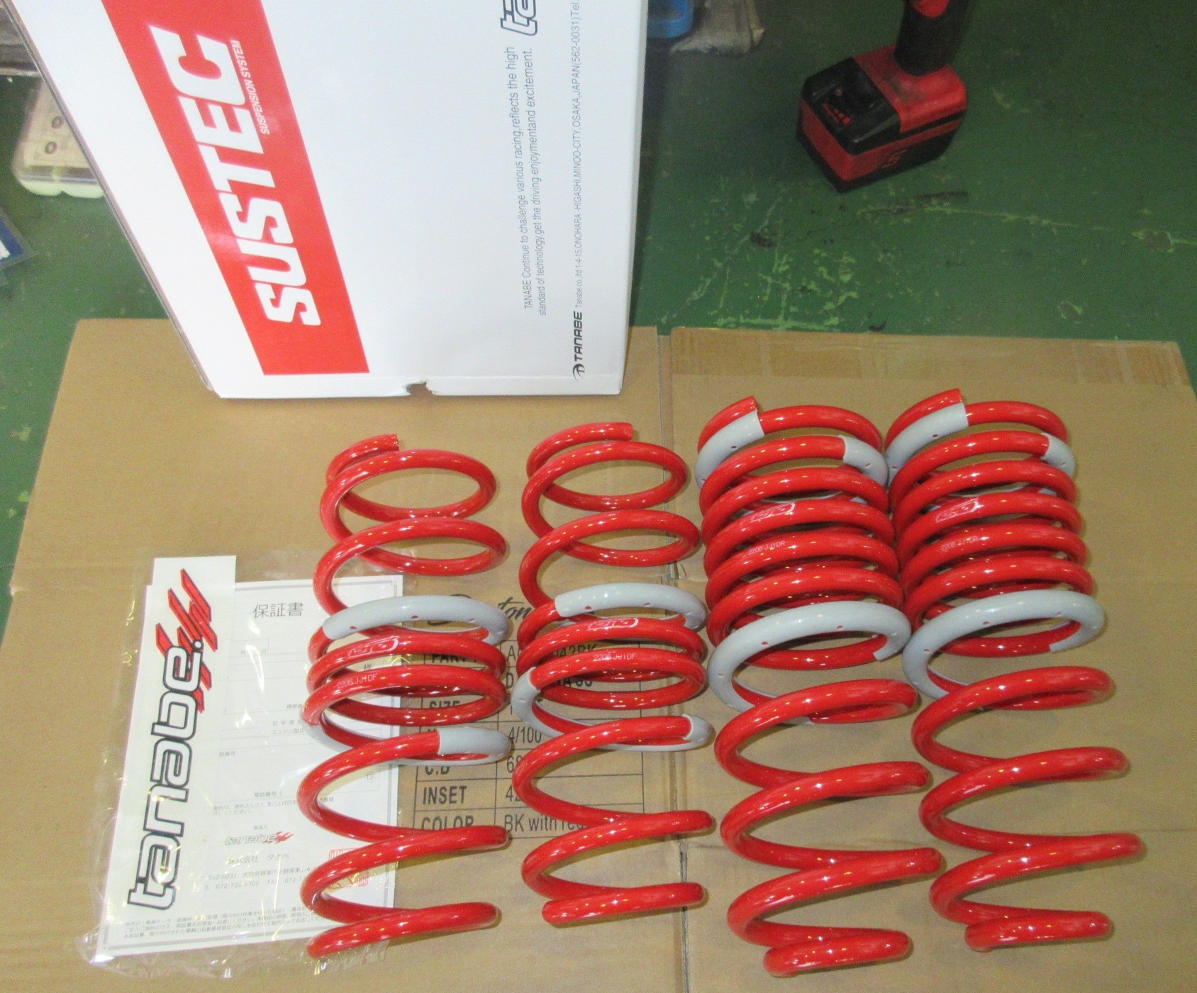 tanabe『SUSTEC DF210』ローダウンスプリング | 足まわり（サスペンション・ブレーキ） | 商品情報 | コクピット さつま ...