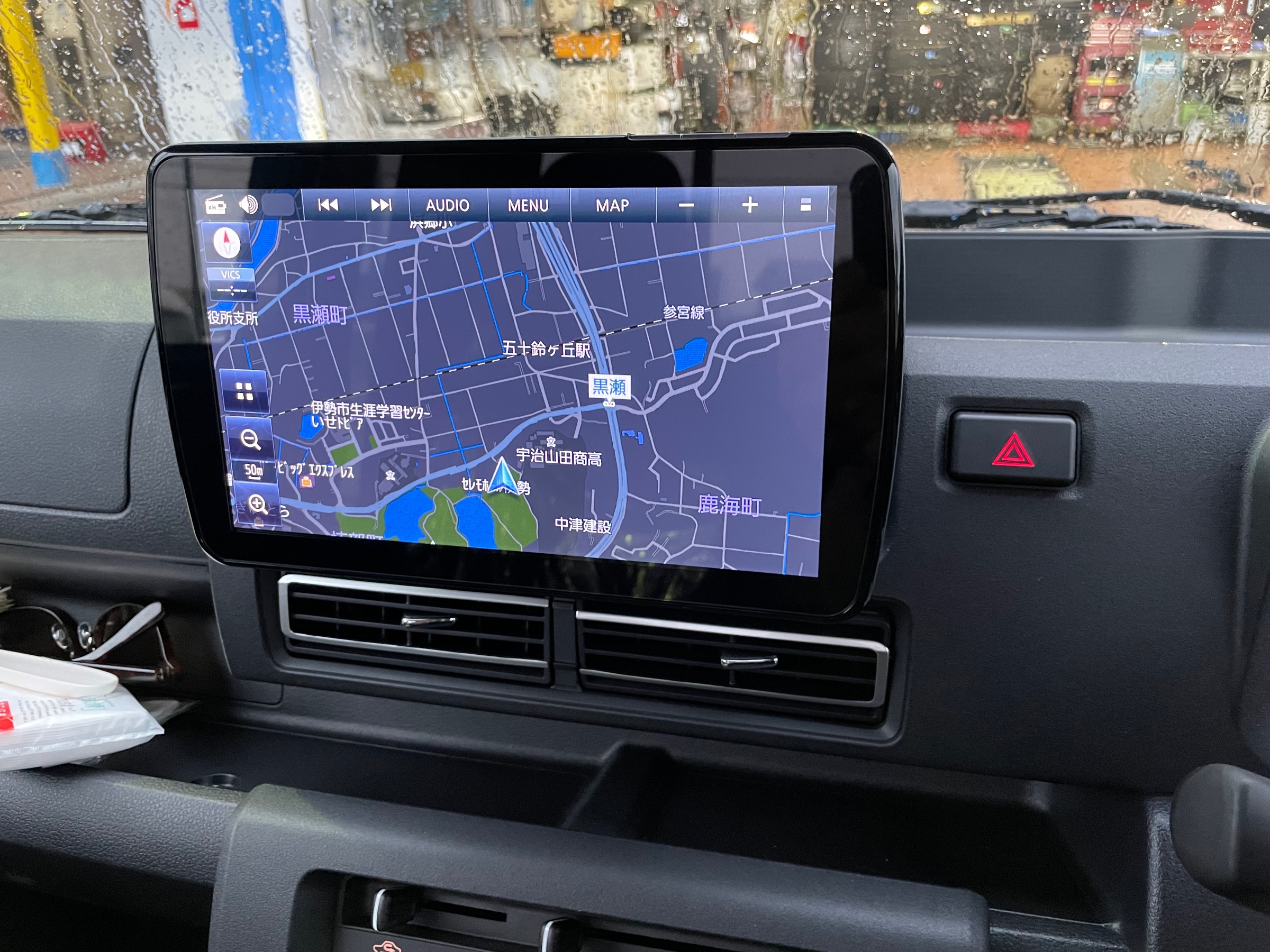 ハイゼットジャンボ ナビ取付 | ダイハツ ハイゼット AV・カーナビ・ドライブレコーダー・ETC AV・カーナビ・ドライブレコーダー・ETC > ナビゲーション取付 | ピットレポート ...