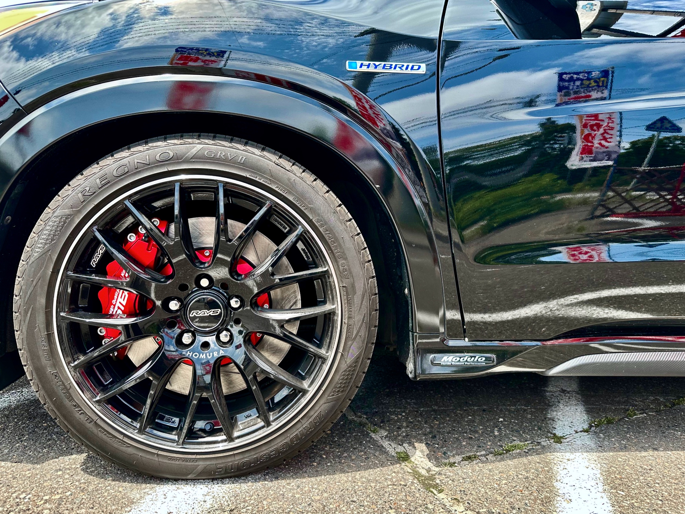 ヴェゼル RU4 | オーナーズカーインデックス | カスタマイズカー紹介 | コクピット 白樺 | お客さまの車高調、ドレスアップ ...